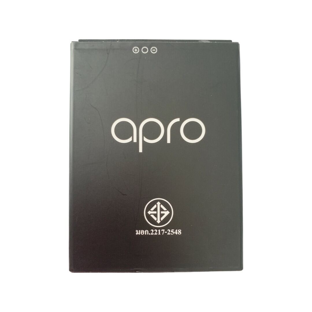 แบตเตอรี่ เอโปร Battery Apro C4 Max 3200mAh - ชัวร์ คอมพิวเตอร์ แอนด์ โมบายล์ - ThaiPick