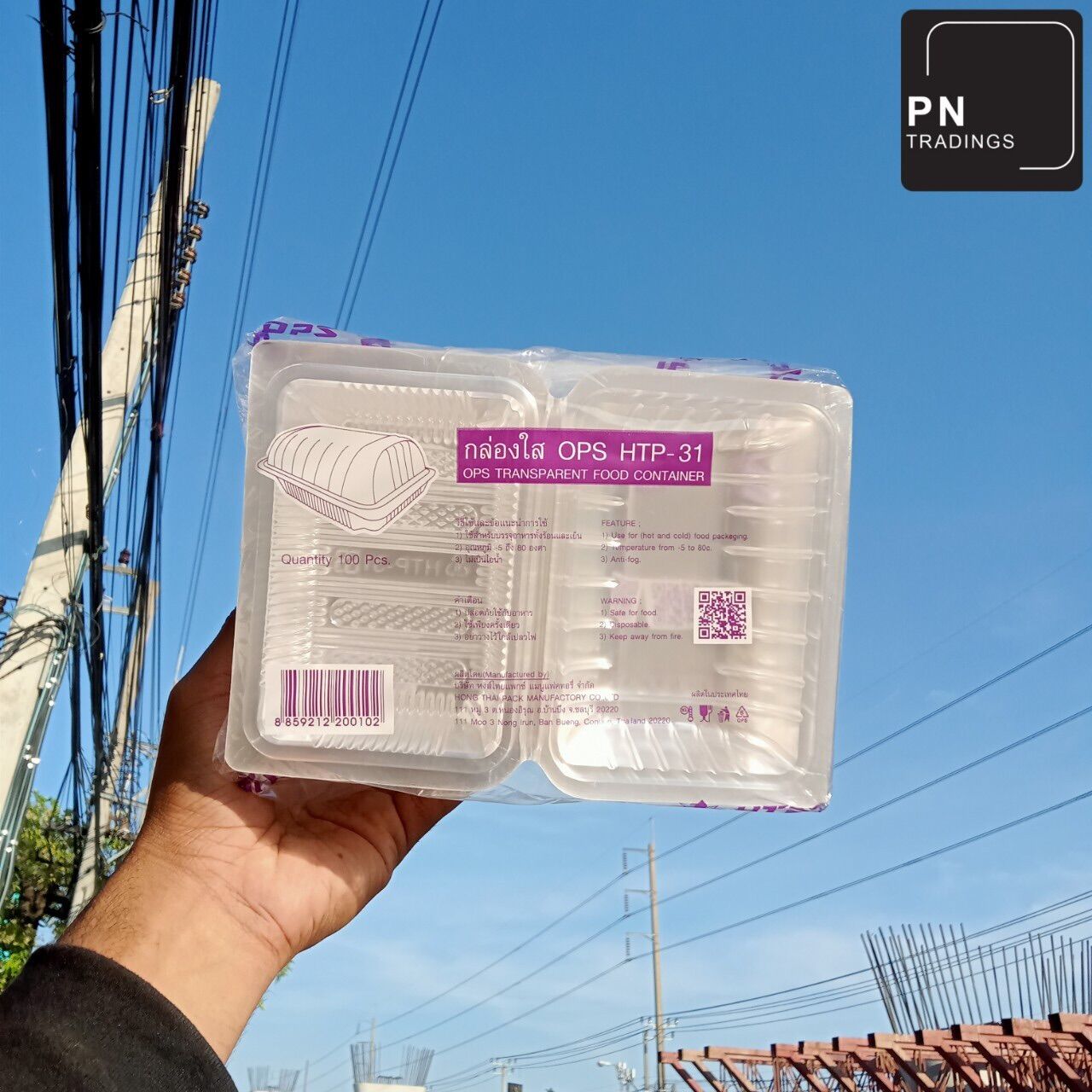 กล่องพลาสติกใสใส่แซนวิซ OPS HTP-31 แพ็ค100ชิ้น | Lazada.co.th