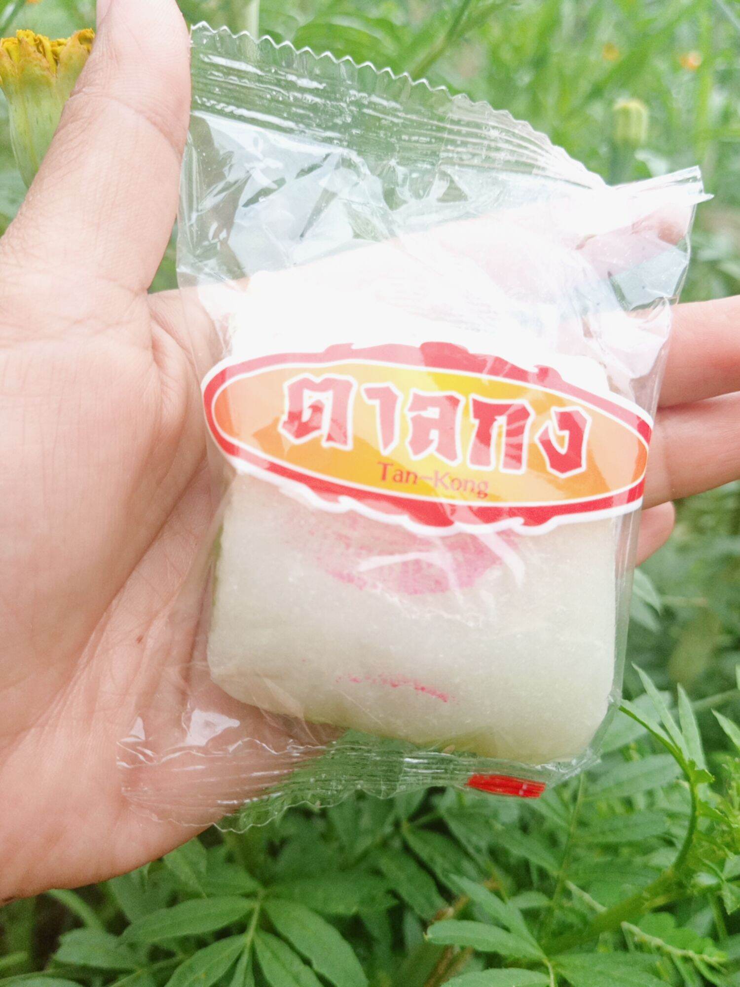 ขนมโก๋อ่อนตาลกงแบ่งขาย1ชิ้น - ka-nom-pang in Phetchaburi - ThaiPick