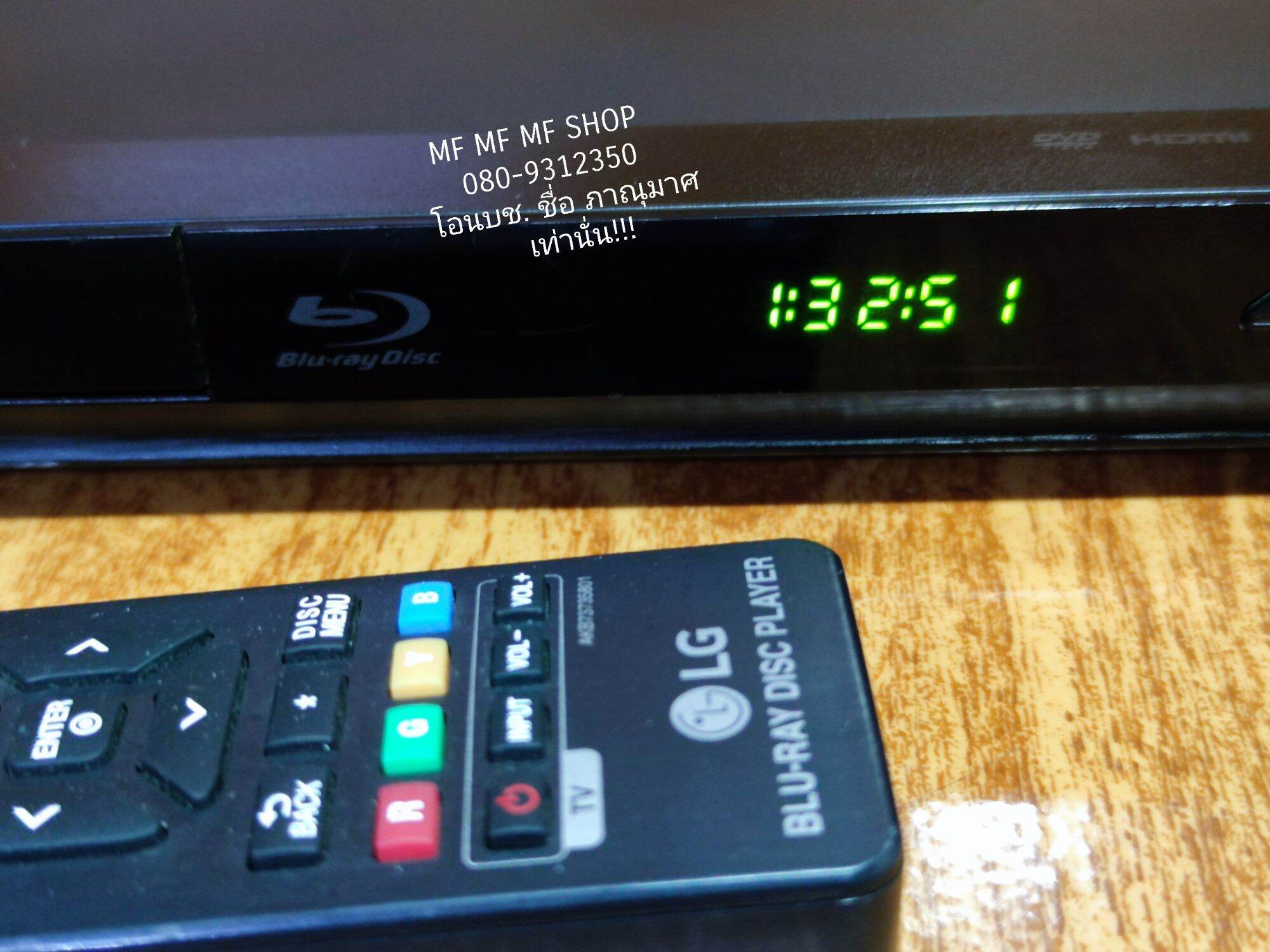 เครื่องเล่นแผ่น BLU-RAY DISCLG BD620 บลูเรย์ดิสก์ สินค้ามือสอง - เอ็ม ...