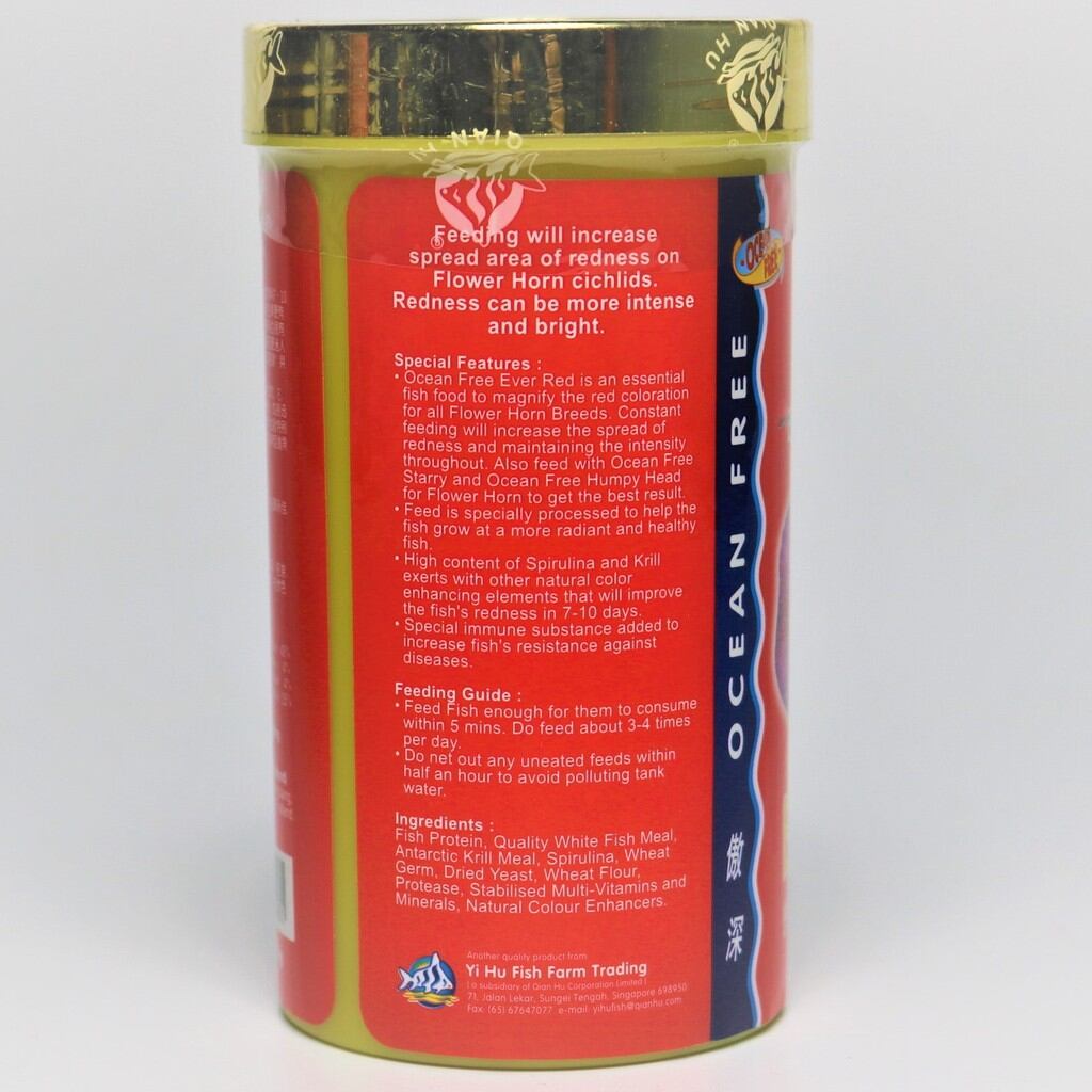 XO EVER RED อาหารปลาหมอสี สูตรเร่งสี - Phamn - ThaiPick