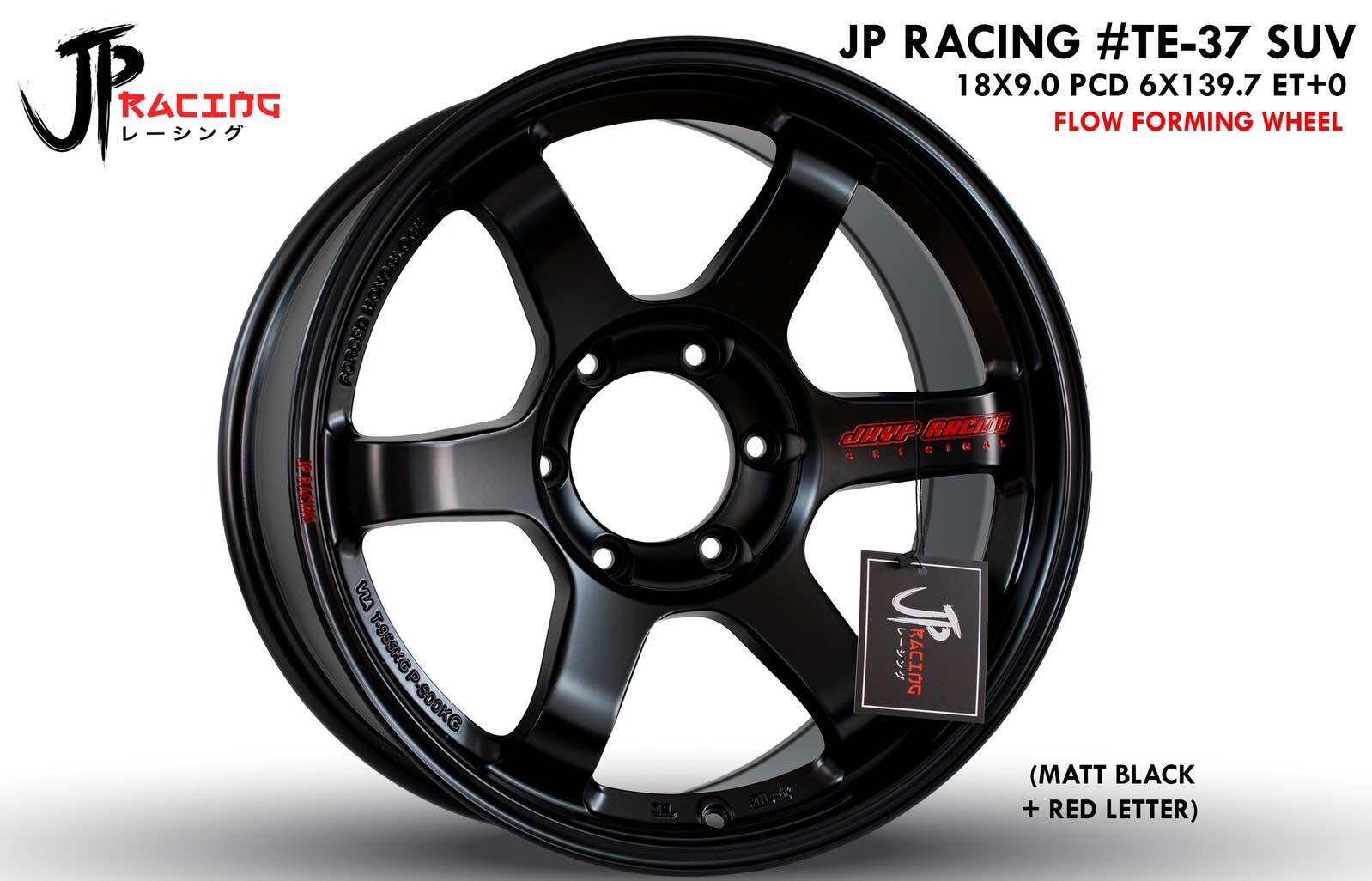 ล้อแม็ก ขอบ18 JP RACING#TE-37 SUV 18X9.0 6H139.7 ET-0 ล้อเบา FLOW FORMING สีดำด้าน🎏ราคาชุด4วง ...