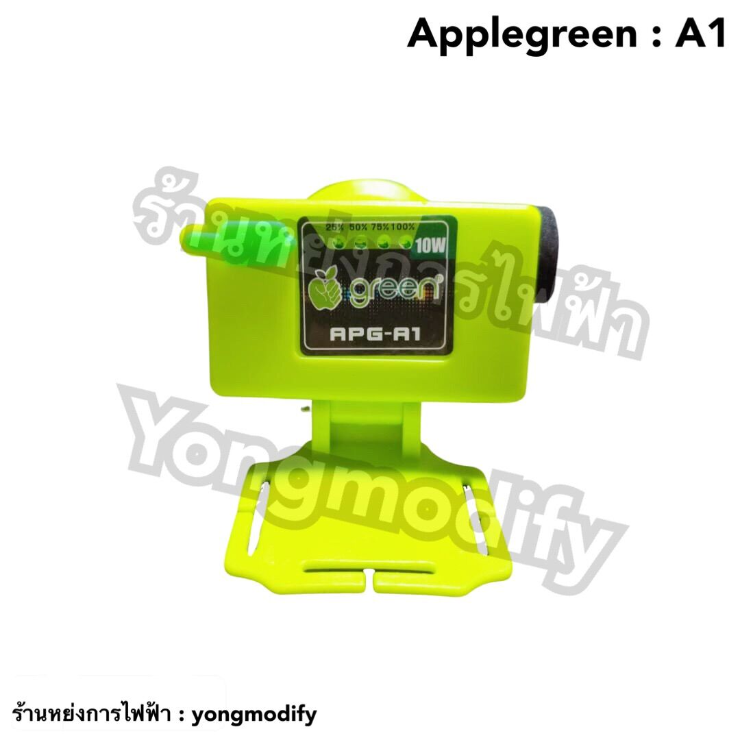 Applegreen A1 ไฟฉายคาดหัว ไฟส่องกบ ไฟกรีดยาง - ร้านหย่งโมดิฟาย - ThaiPick