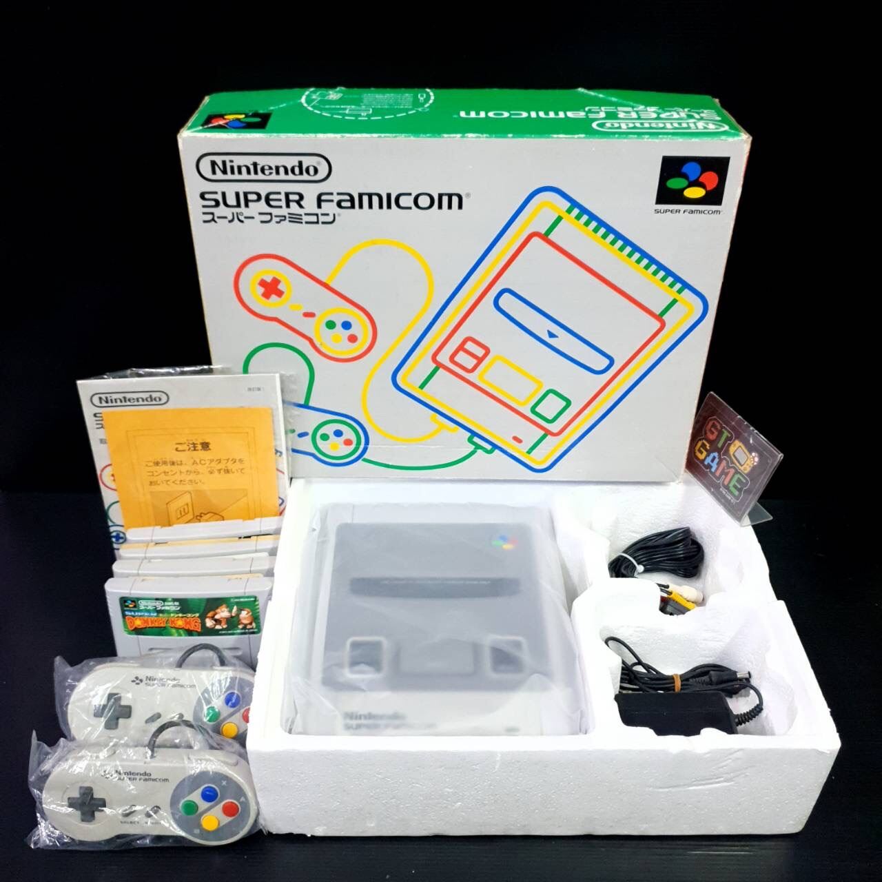Nintendo Super Famicom Boxsed 95% ???? ???????? [ Original Japan ...