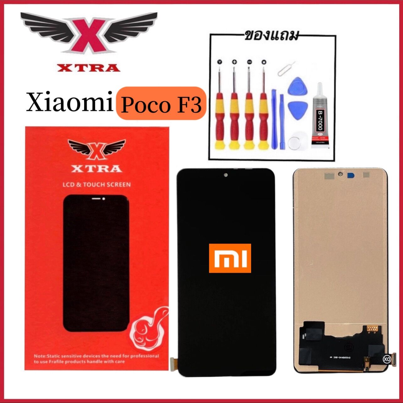 Sa3d6997218284b80ab5032a296ee3197l.jpg