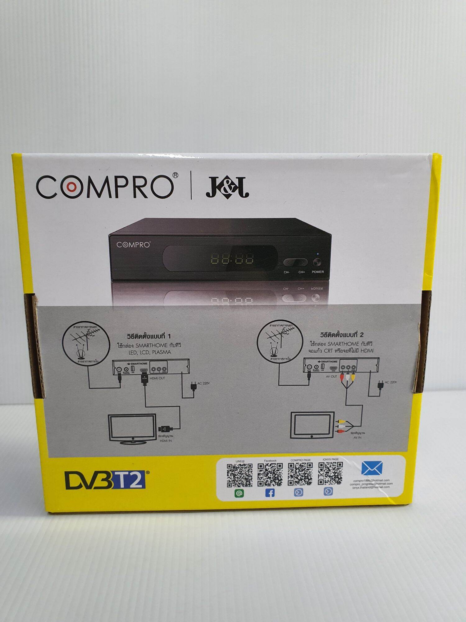 กล่องรับสัญญาณดิจิตอลทีวี COMPRO รุ่น TR-T2A(ใช้กับเสาหนวดกุ้งหรือก้างปลาเท่านั้น) - ลาดกระบัง54 ...