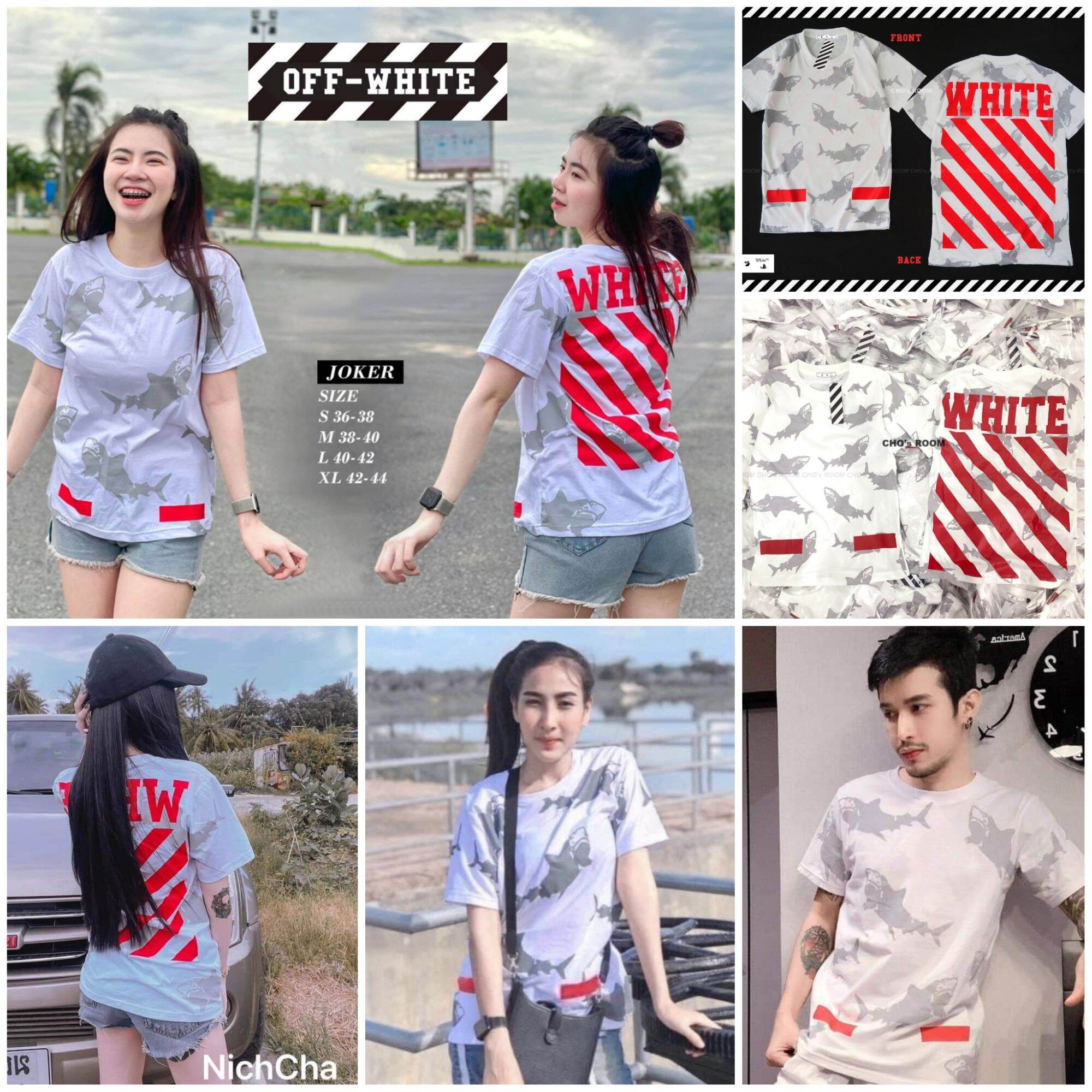 ขายดี???? OffWhite-ออฟไวท์ ฉลาม ???? (รวม) เสื้อยืด เสื้อฮู้ด เดรส ชุดเซต Cotton100% - rockiiz ...