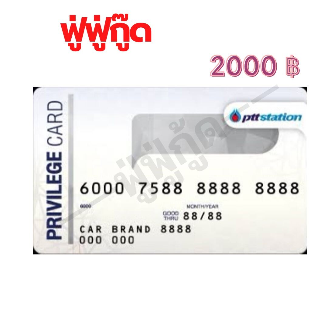 กระเป๋าPVC กระเป๋าถือ กระเป๋าใส่ของ ถุงPVC ถุงใส่ของขวัญ มีกระดุม มีสายหิ้วถือ หลายไซส์ พร้อมส่ง ...