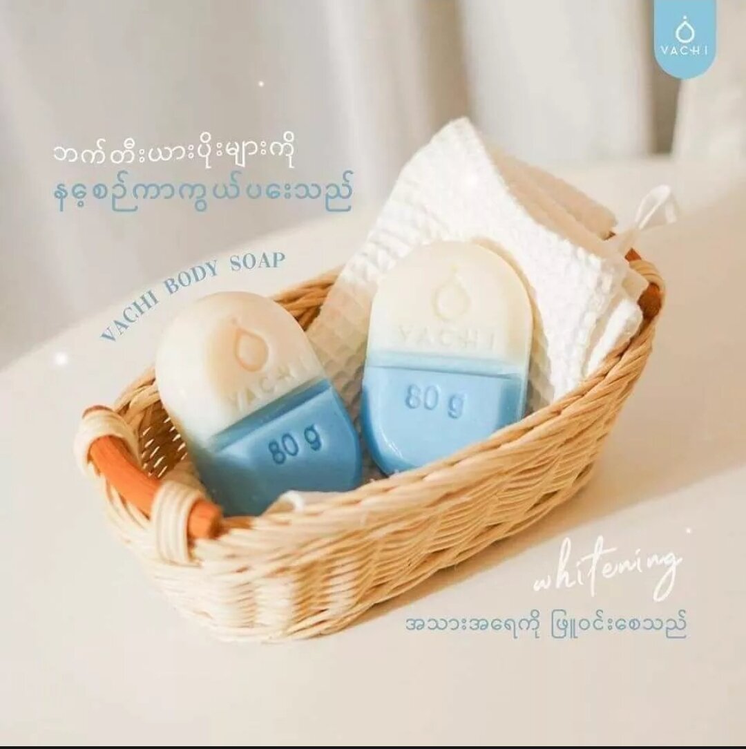 VACHI ကိုယ်တိုက်ဆပ်ပြာ - VACHI SOAP - ThaiPick
