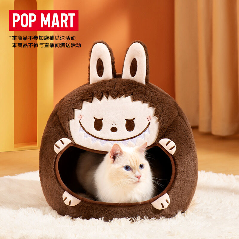 พร้อมส่งจากไทย LABUBU THE MONSTERS Cat Bed ที่นอนสัตว์เลี้ยง LABUBU ลาบ ...