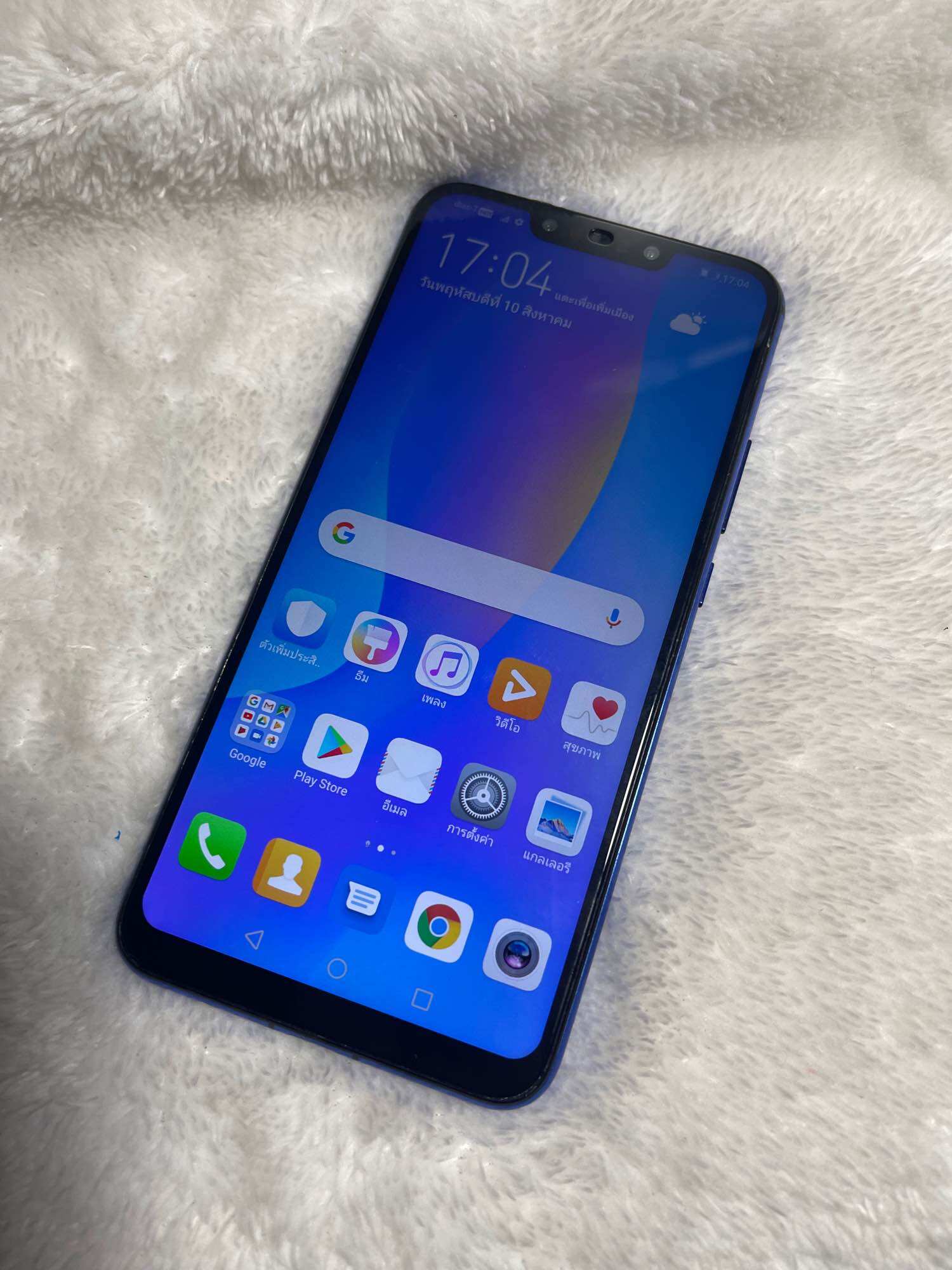 Huawei Nova3i ตามสภาพ สีดำ - ร้านเอ็มซีโมบาย - ThaiPick