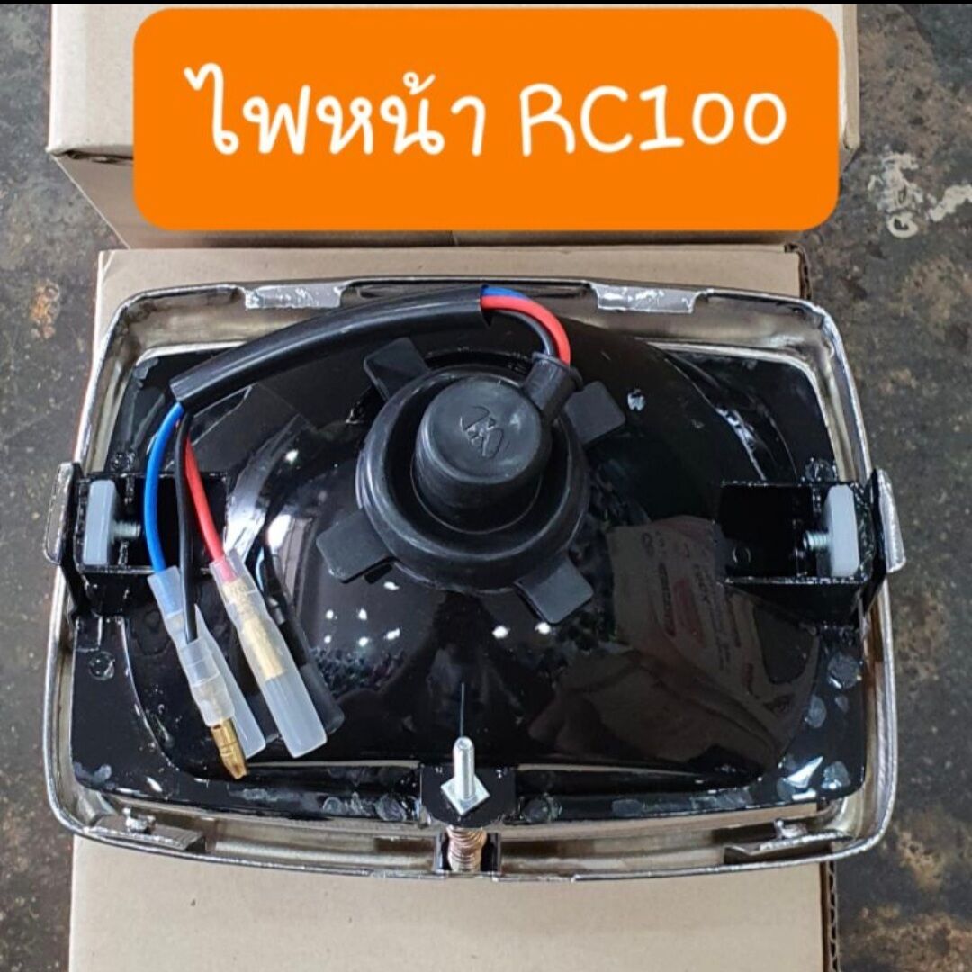 ไฟหน้าRC RC100 RC100G RC80 พร้อมขั้วไฟ+หลอดไฟ ครบชุด ขอบชุบเงา วิบวับ ...