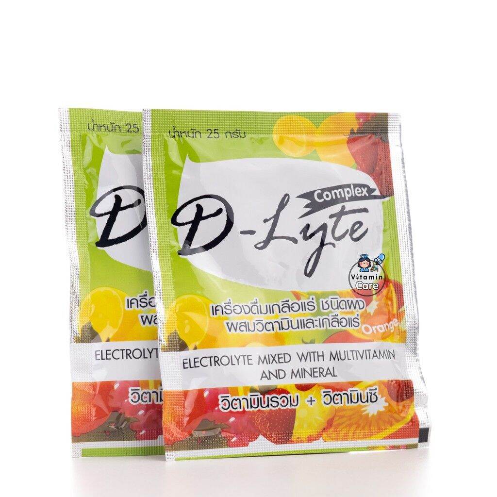 D-Lyte Complex (ดีไลท์) เครื่องดื่ม เกลือแร่ รสส้ม 1กล่อง บรรจุ 50 ซอง - yanee healthy shop ...