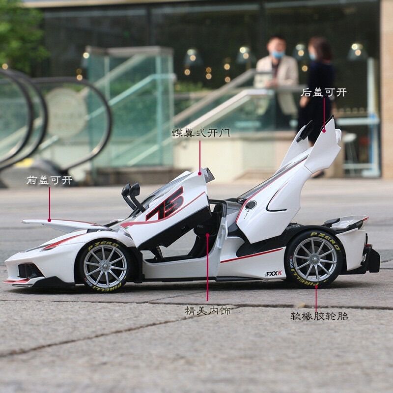 รถ 1:18 Ferrari Signature Series รุ่น FXX K [Bburago] - PKTOY - ThaiPick