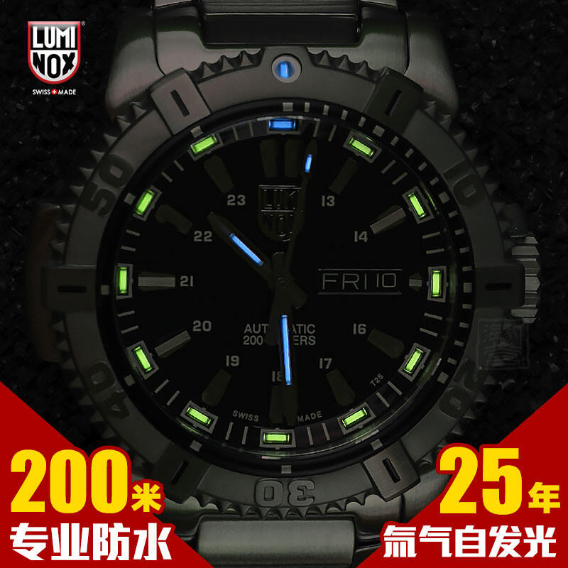 SWISS Original Luminox reminox นาฬิกาธุรกิจสุภาพบุรุษเชิงกลอัตโนมัติกัน ...