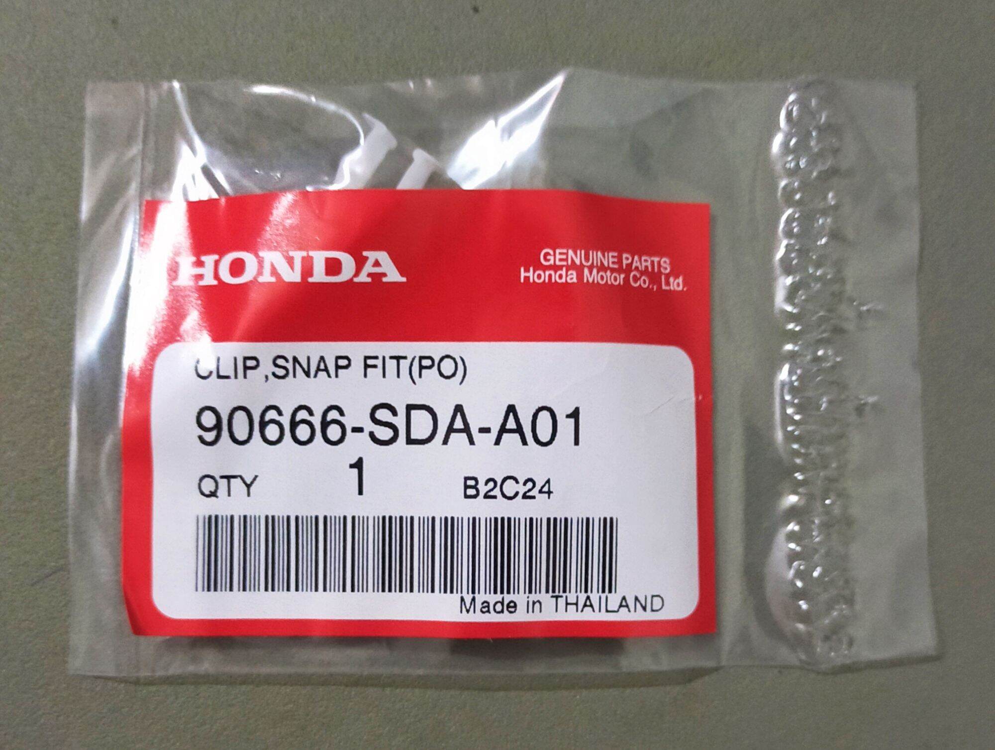 90666-SDA-A01 คลิ๊ปล็อค(PO) (NATURAL) Honda แท้ศูนย์ | Lazada.co.th