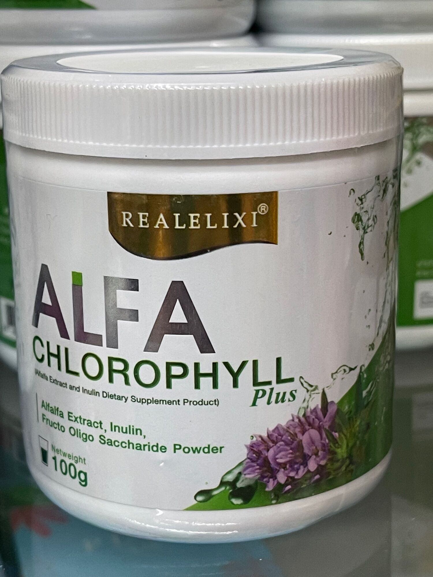 ALFA chlorophyll อัลฟ่า คลอโรฟิลล์ ไม่มีน้ำตาล ขนาด100g - MSV SHOP ...