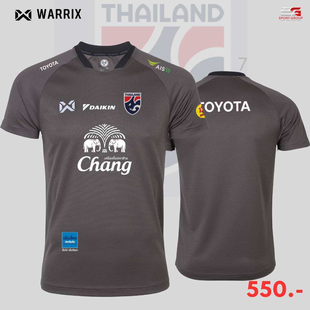 เสื้อซ้อมทีมชาติไทย เสื้อกีฬา WARRIX ของแท้ เสื้อซ้อมทีมชาติไทย WARIX ...
