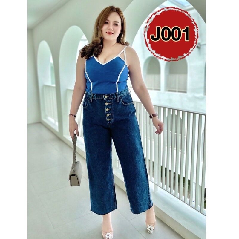 SALE!! กางเกงยีนส์สาวอวบ ขากระบอกบิ๊กไซส์ J001 - บุญหลาย_ช้อป168 - ThaiPick