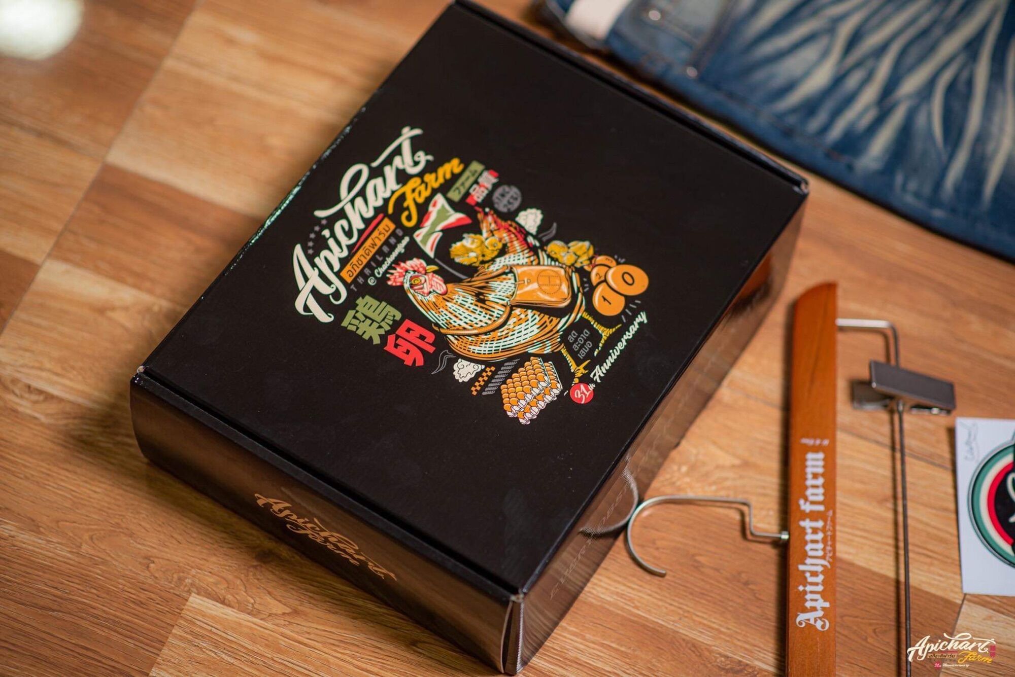 กางเกงยีนส์ Apichart Farm V2 - MonsterShop.2018 - ThaiPick