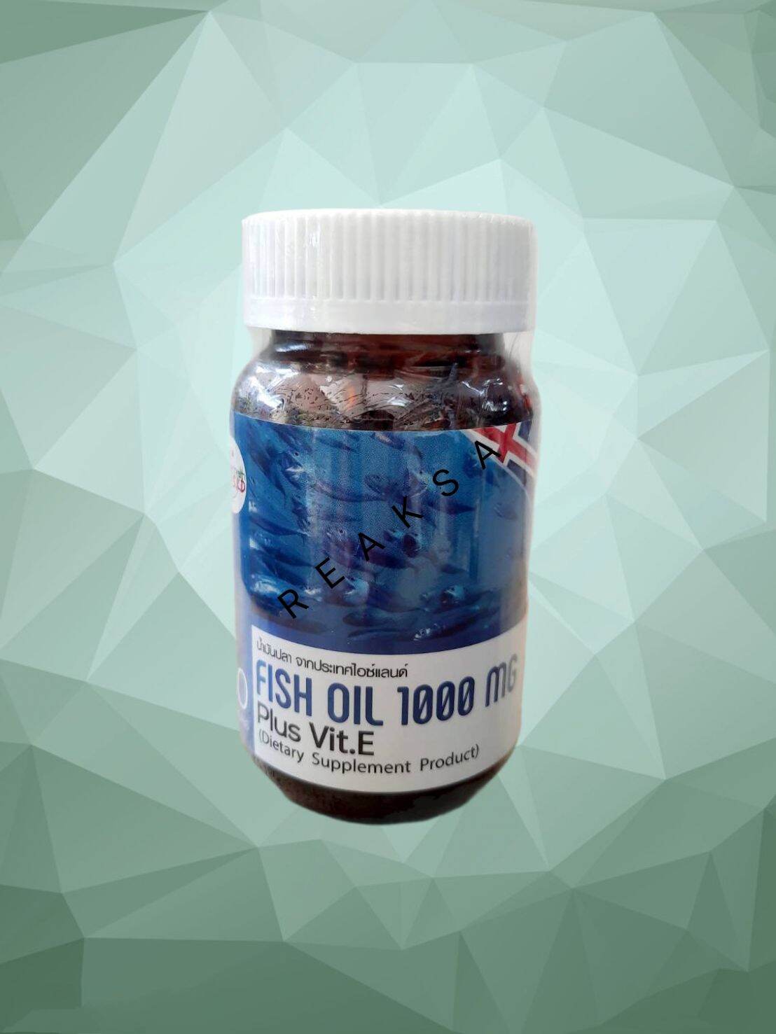 /Fish oil /1000mg plus /Vit.E น้ำมันปลา จากประเทศนอร์เวย์ S.K.D ...