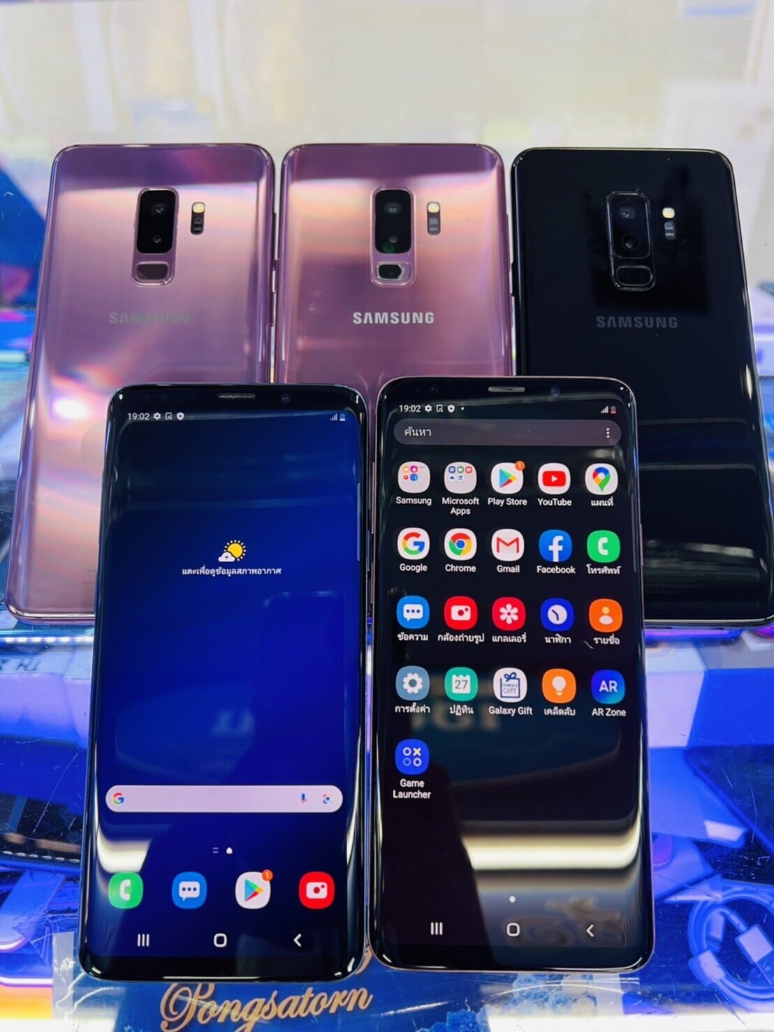 Sumsung S9Plus 6/64,128,256 GB สีดำ และ แดง เครื่องมือสองสภาพสวย ใช้งานปกติ เดิมๆ ประกันร้าน ...