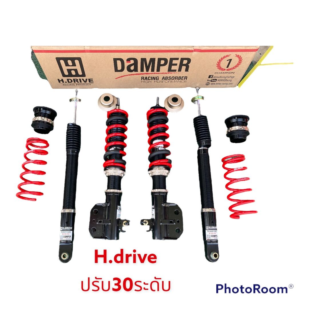 โช๊ค H-drive s spec ปรับ30ระดับ วีออส ยารีส แจ๊ส | Lazada.co.th