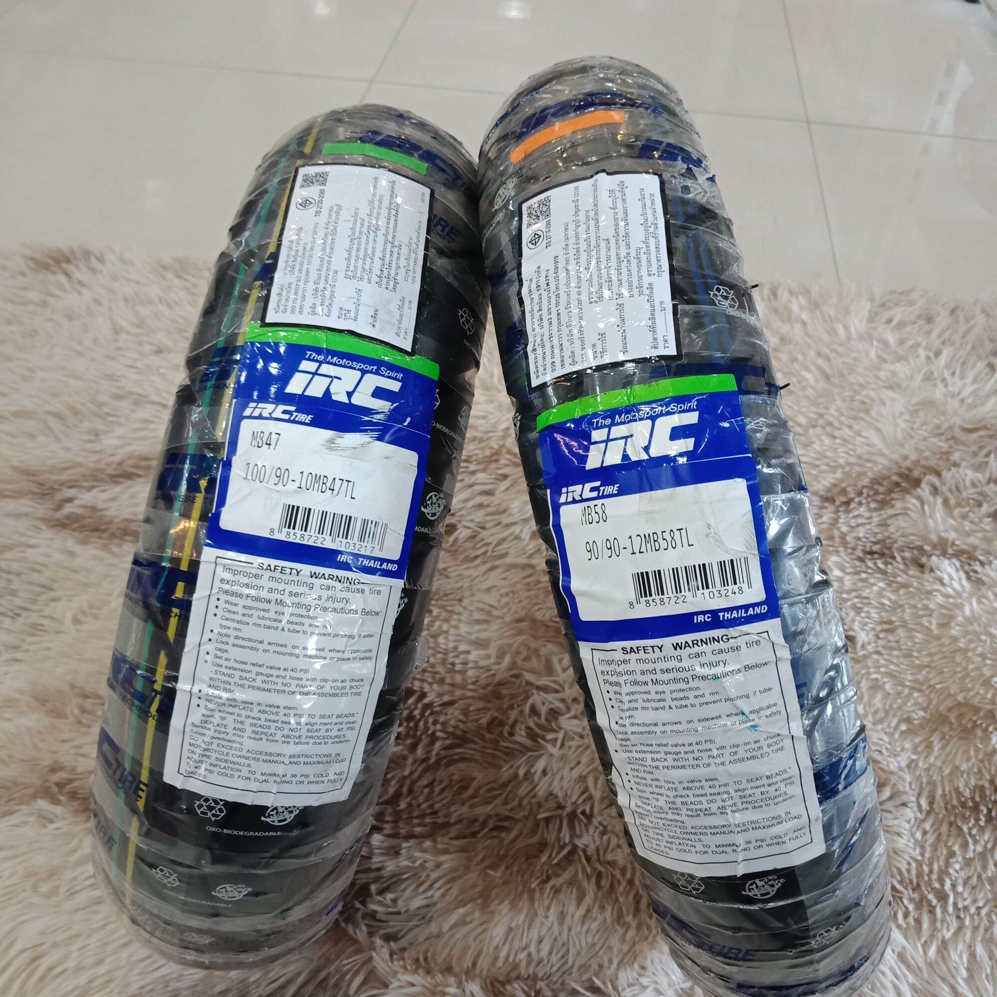 ยางนอก (IRC TIRE) รุ่น LEAD-125 หน้า 9090-12 MB58 TL หลัง 10090-10 MB47 ...