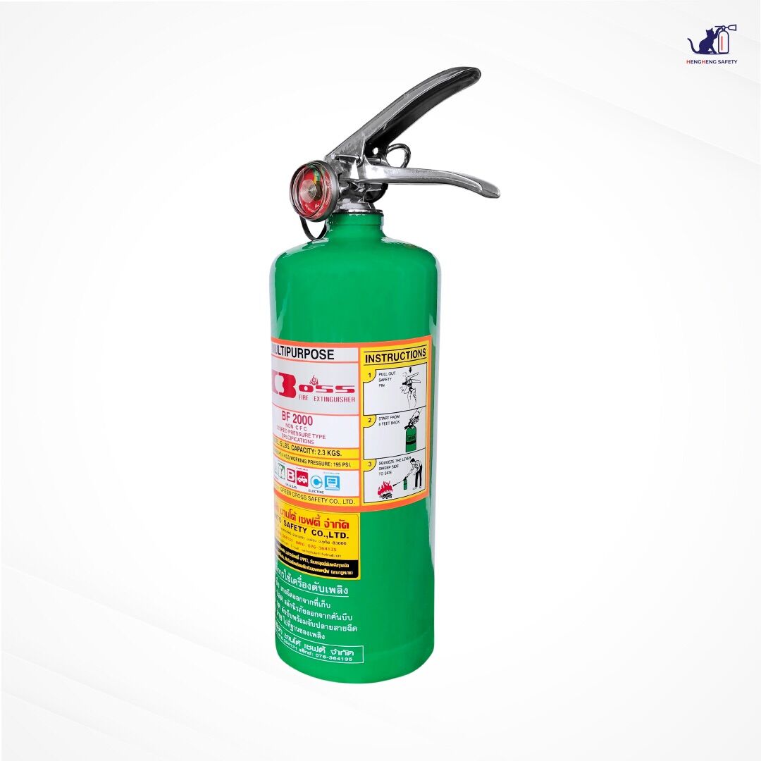ถังดับเพลิงชนิดน้ำยาเหลวระเหยขนาด 5 ปอนด์ BF2000 fire extinguisher ยี่ห้อ BOSS | Lazada.co.th
