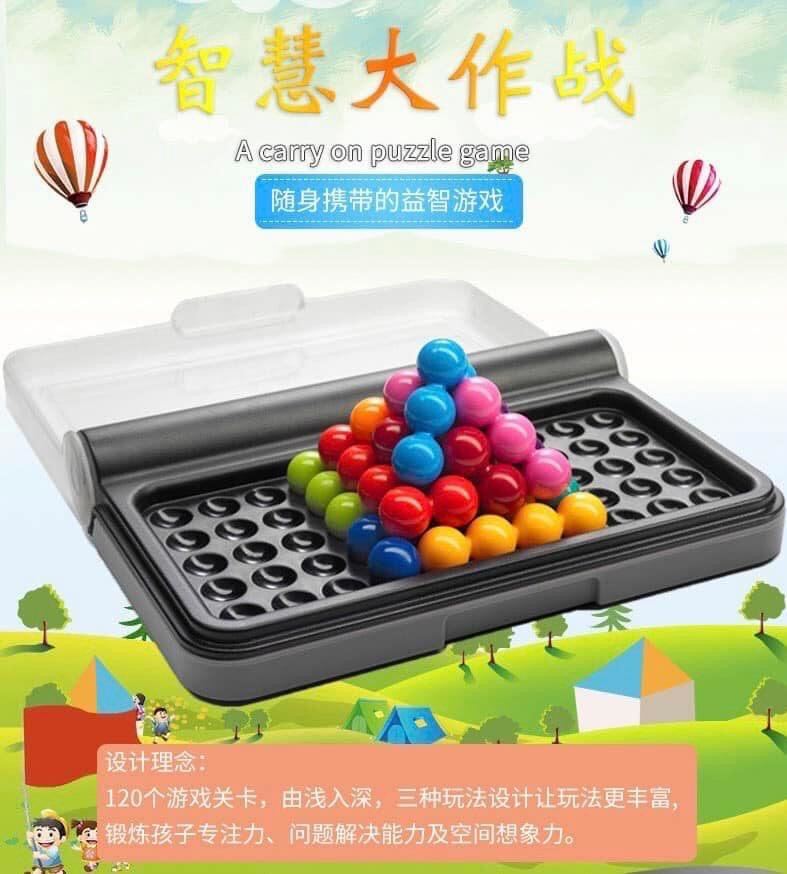 ตัวต่อเสริมไอคิว IQ PUZZLER PRO - Phum&Plub - ThaiPick