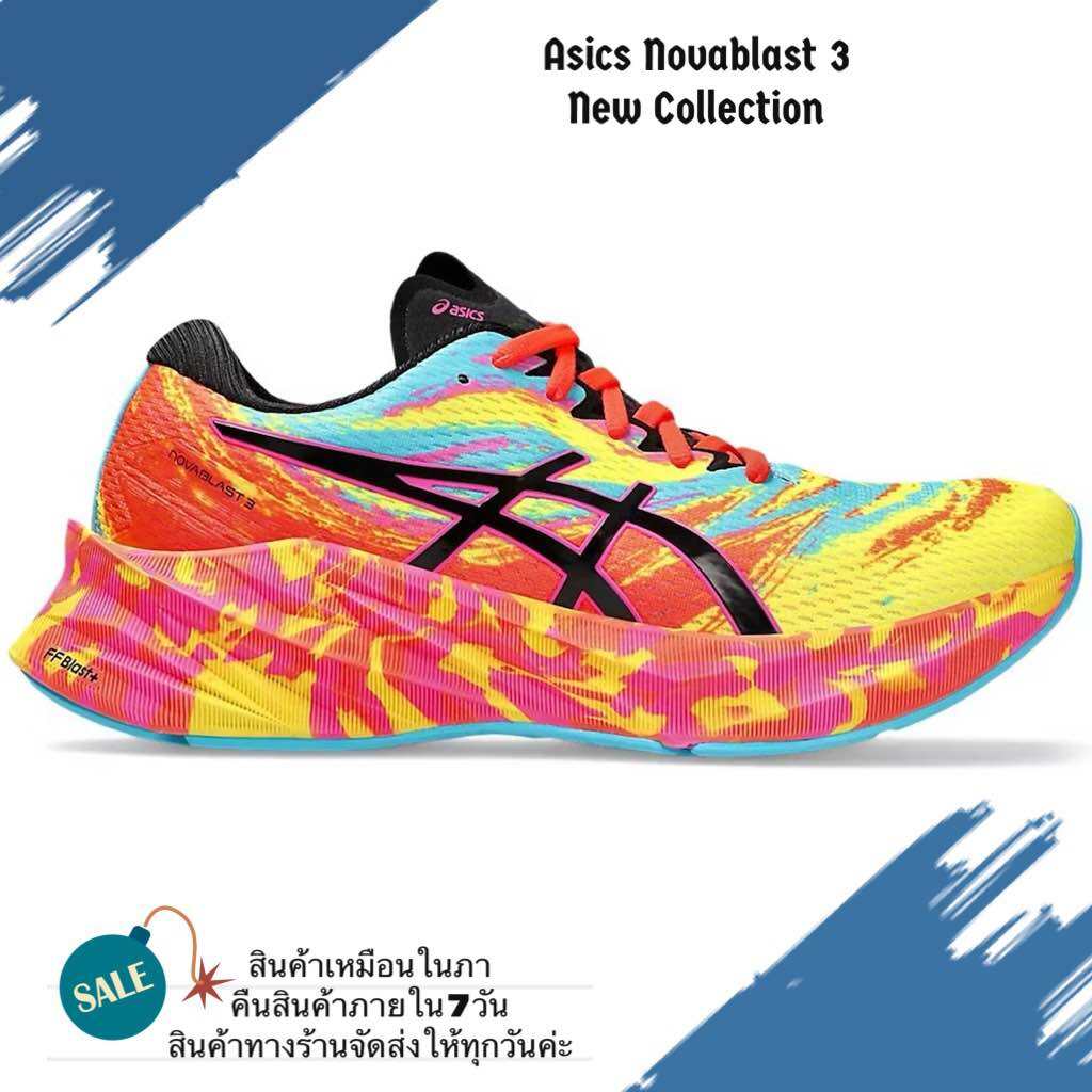 รองเท้าผ้าใบวิ่งผู้ชาย Novablastมี5สีให้เลือกค่ะ มีของพร้อมส่งรองเท้ากีฬา มีอุปกรณ์ครบ | Lazada ...