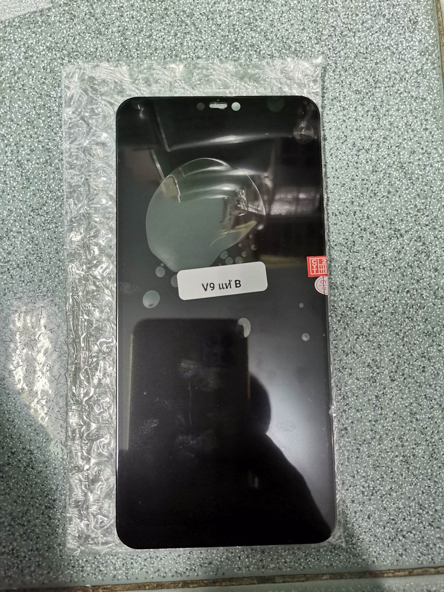 LCD หน้าจอ VIVO V9 /y85(64GB) - GT-2 - ThaiPick