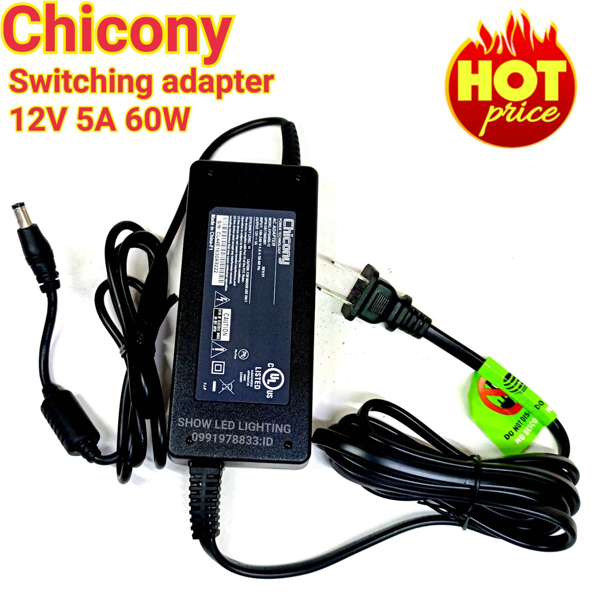 ADAPTER (CHICONY) 12V 5A (ปลั๊กในตัวแจ็คใหญ่) SWITCHING POWER SUPPLY ...