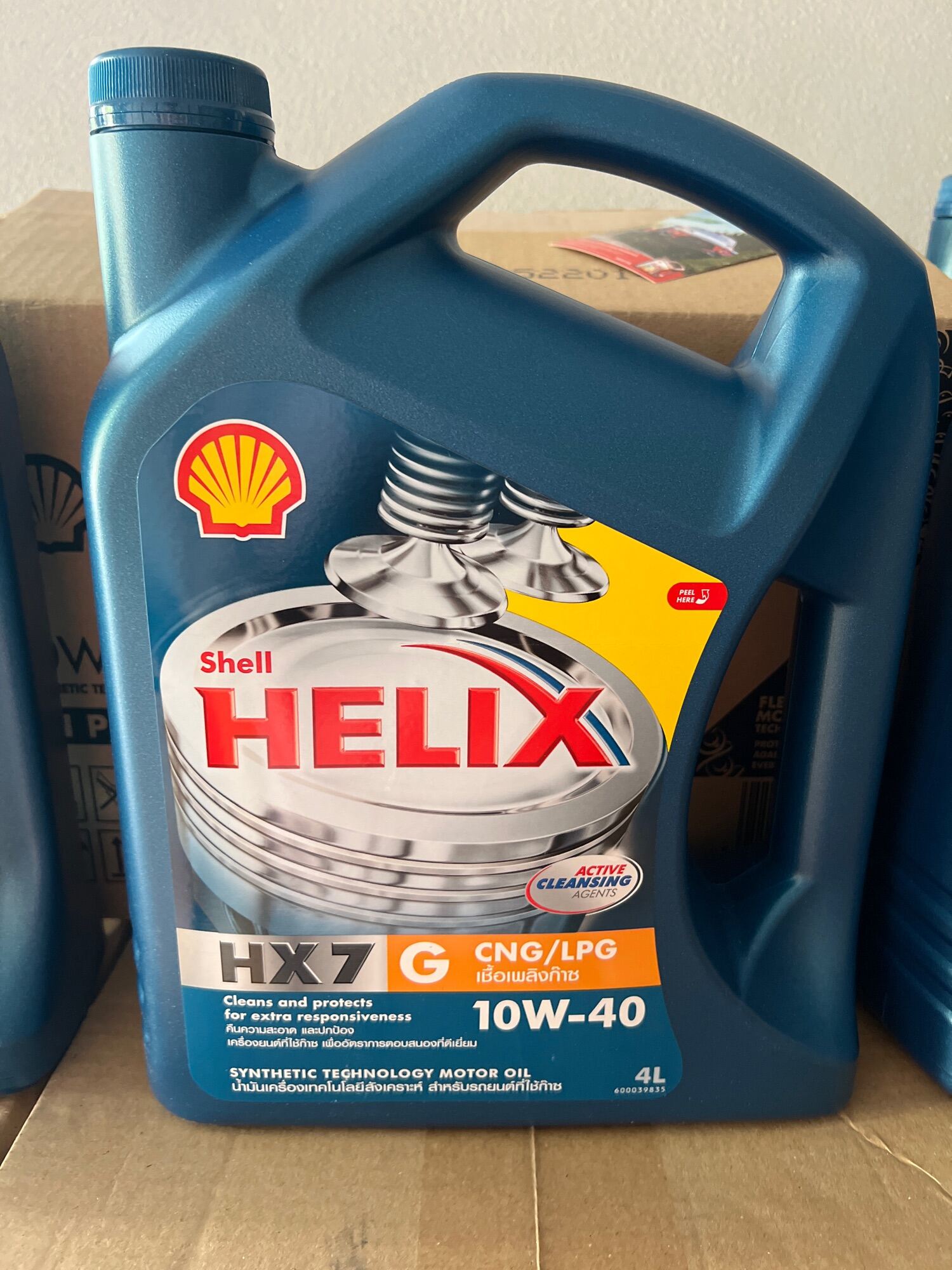 น้ำมันเครื่อง รถยนต์ เบนซิน Shell helix HX7 5w-40 10w-30 10w-40 ขนาด 4 ลิตร สำหรับรถใช้เบนซิน ...