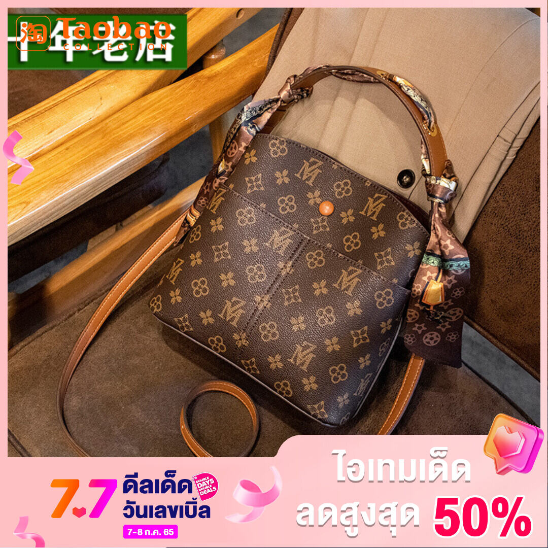 [Taobao]กระเป๋าผู้หญิงหนังแท้ กระเป๋าสะพายไหล่แบบหิ้วหนังวัวกระเป๋าสะพายข้าง - Taobao Collection ...