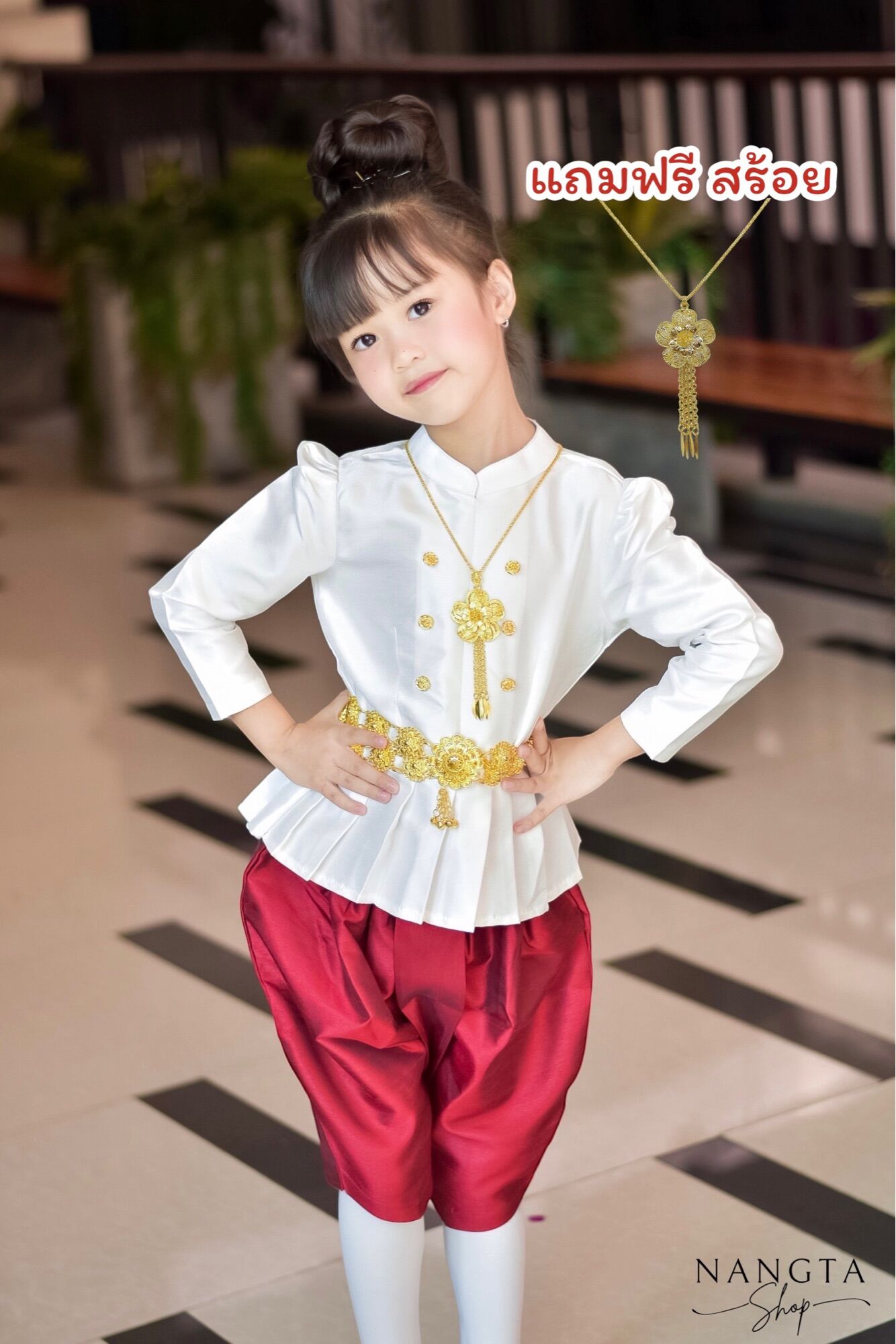 ชุดไทยเด็กผู้หญิง รุ่นแพนเค้ก แถมสร้อยคอ - Nangta Shop นังตา ชุดอาชีพ ...