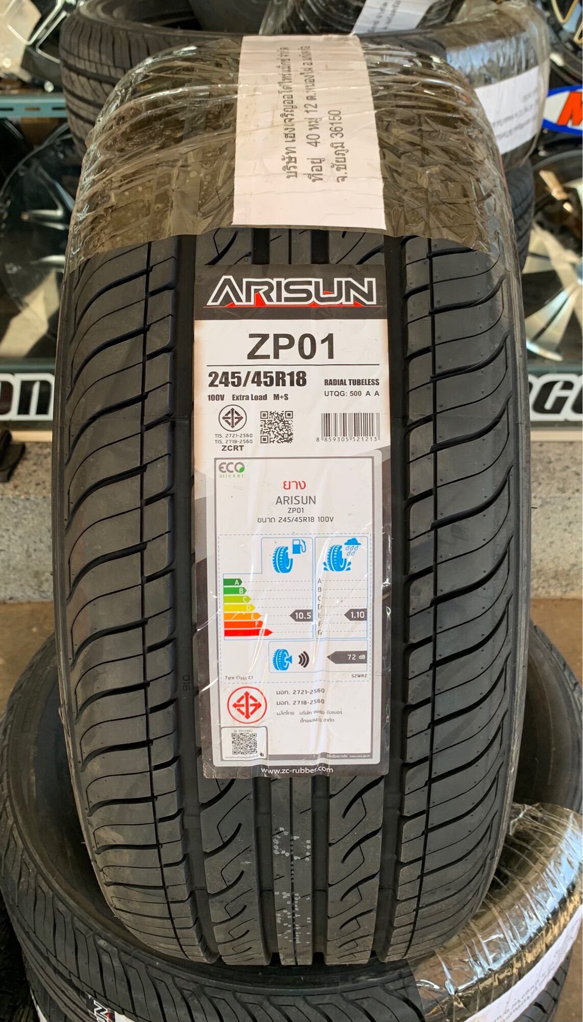 245/45R18 100V ARISUN ZP01 ยางใหม่กริ๊ปผลิตปี 2023🇹🇭ราคา1เส้น แถมจุ๊บลม ...