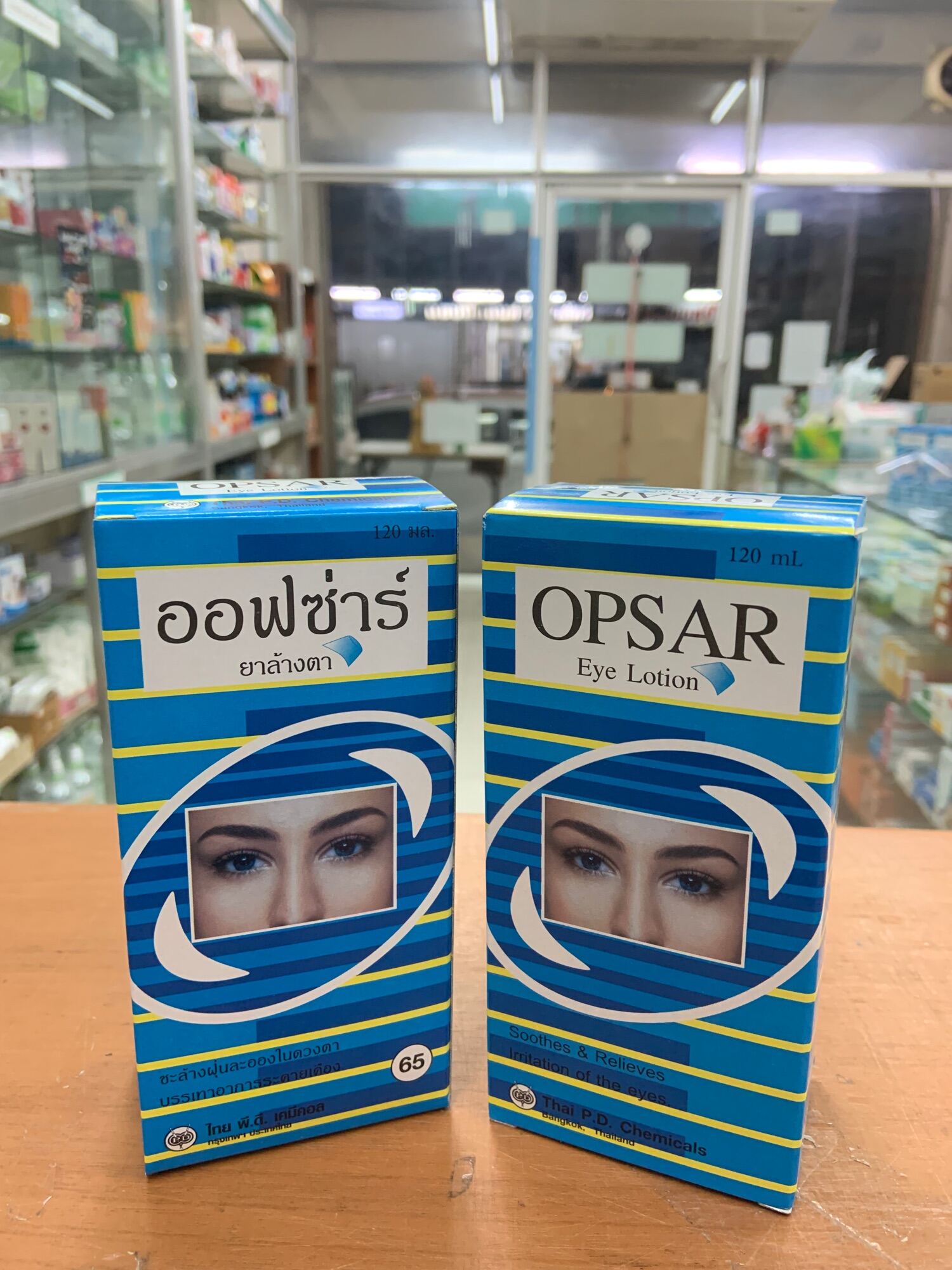 opsar 120 ml น้ำยาล้างตา - Vitamin Shoppp - ThaiPick