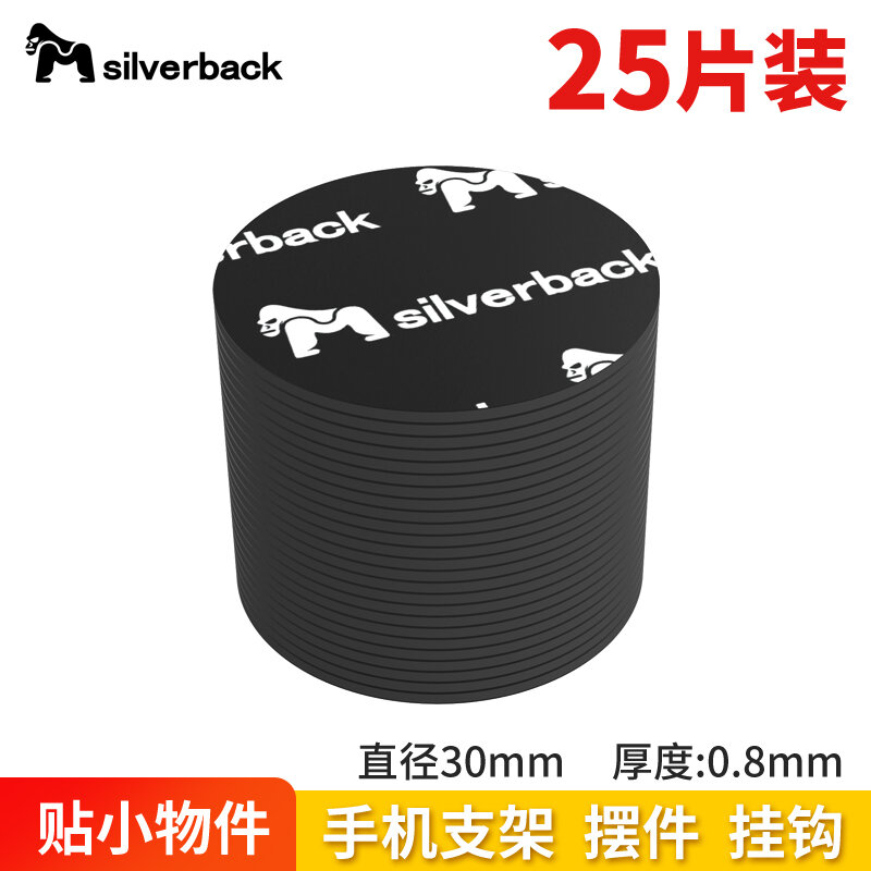 กาวติดหลังใช้สำหรับรถยนต์กาวสองด้านกาวติดแน่นไร้รอยต่อกาวติดอุปกรณ์ยึด ...
