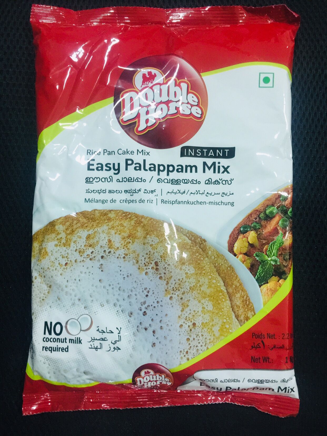 Easy Palappam Mix 1kg - DesiMart TH - ThaiPick