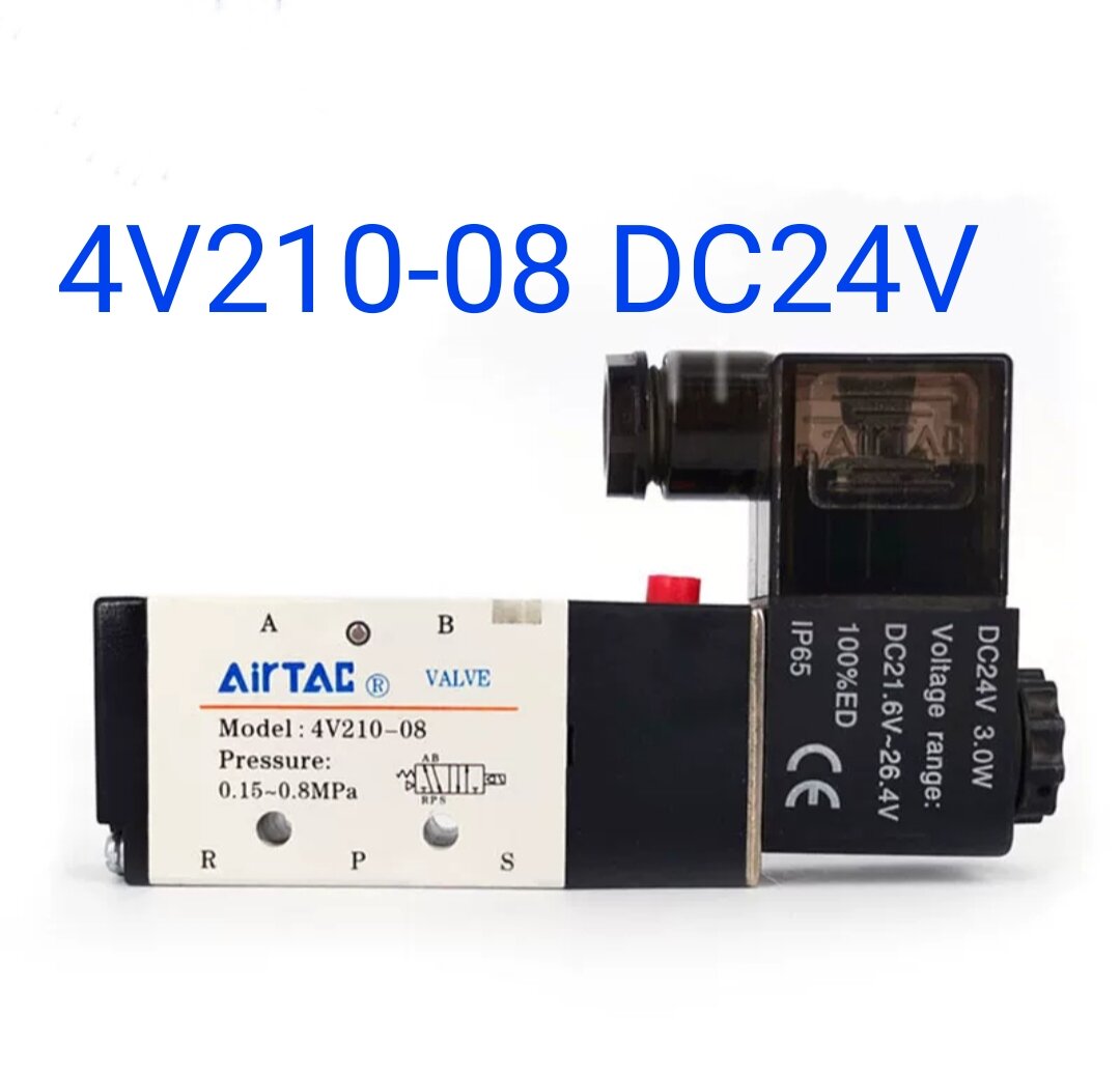 4V210-08B DC24V-220V Airtac Solenoid valve 5/2way PT1/4" | Lazada.co.th