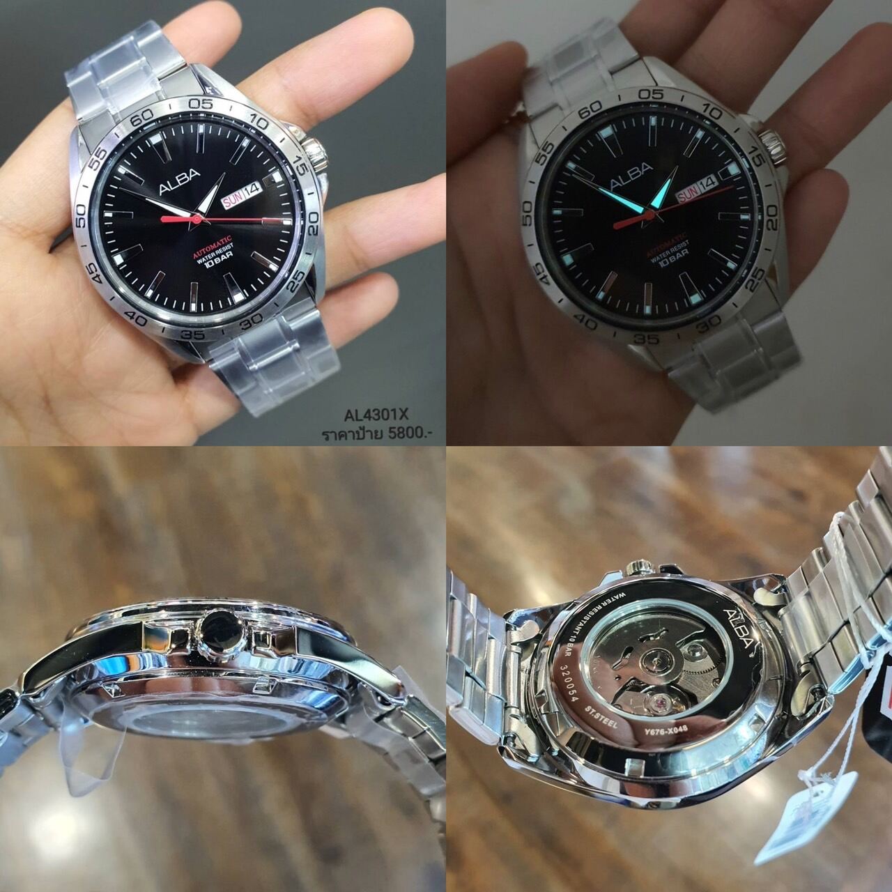 นาฬิกา ALBA SPORTIVE AUTOMATIC - TONG_Timepiece - ThaiPick
