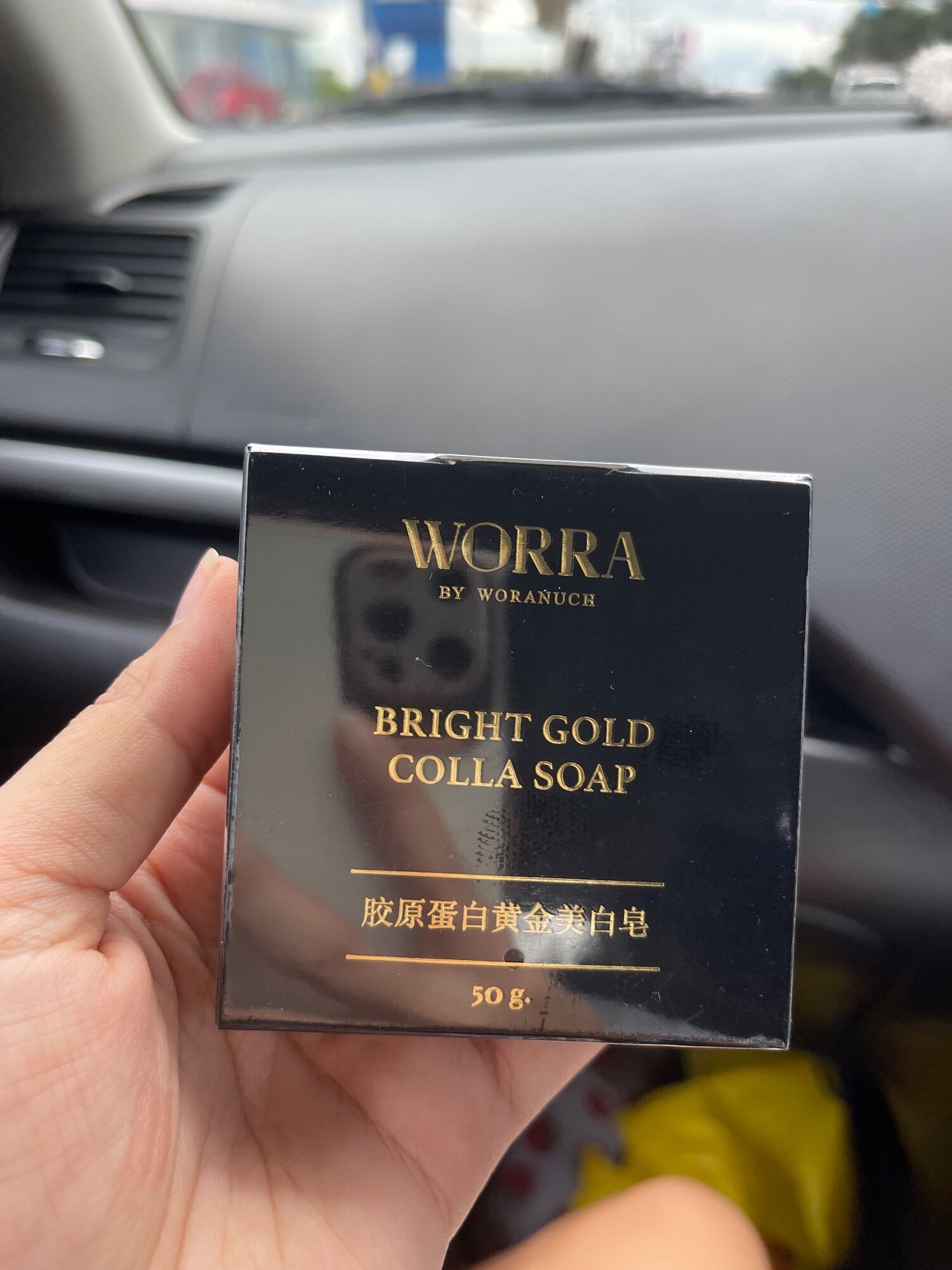 Worra Bright Gold Colla Soap 50g. สบู่ วอร่า บายวรนุช | Lazada.co.th