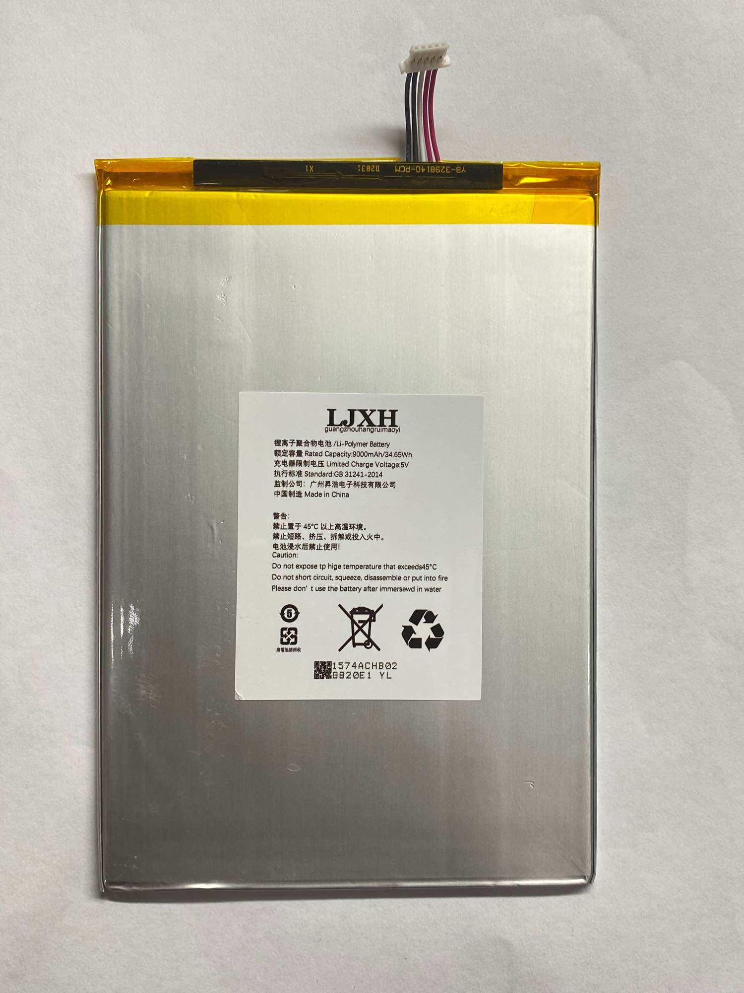 แบตเตอรี่ Teclast p10s teclast p10hd Teclast p20 Teclast m40 battery ...