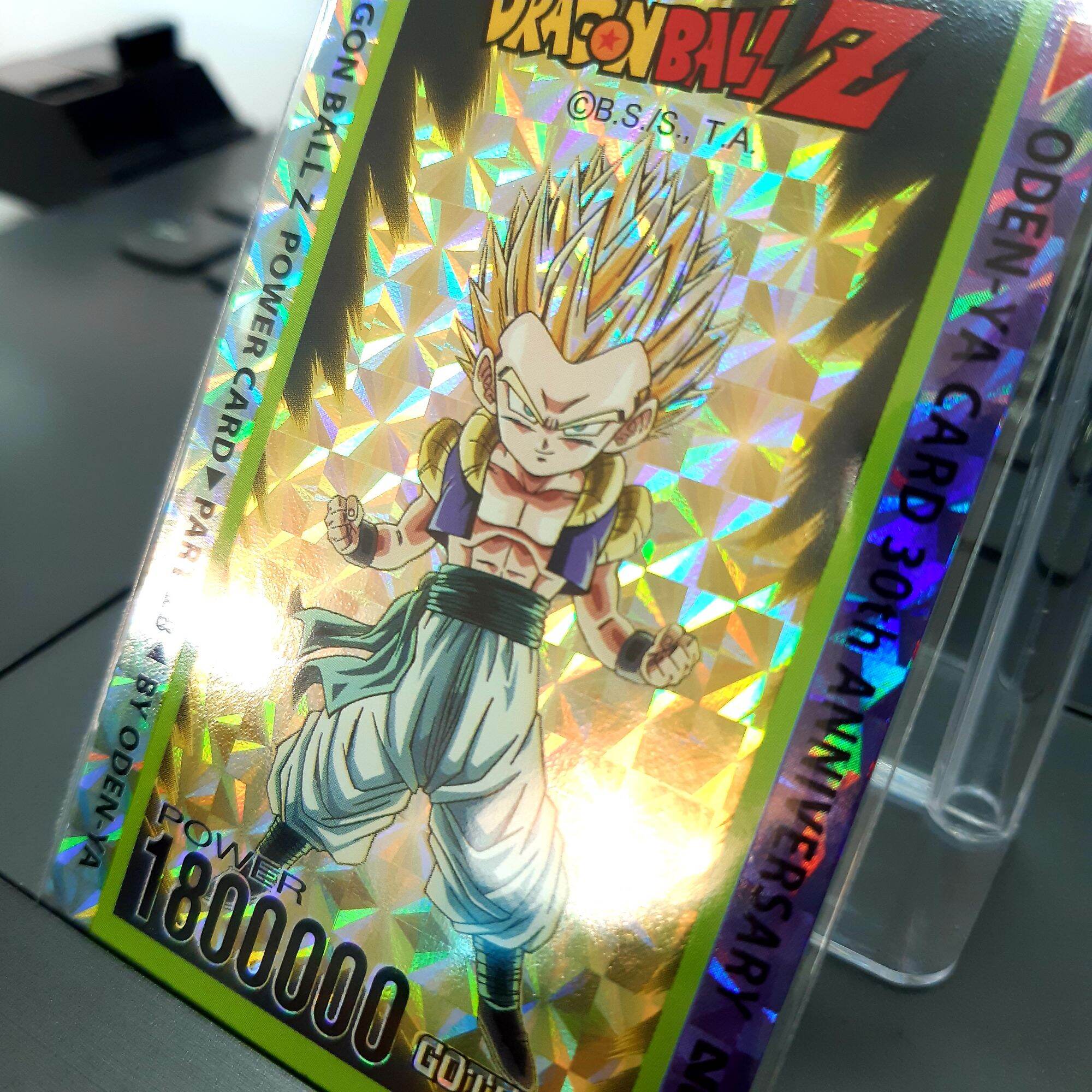 โอเดนย่า DBZ Card No.192 (RR/Prism hologram) - ik4lrDy3 - ThaiPick