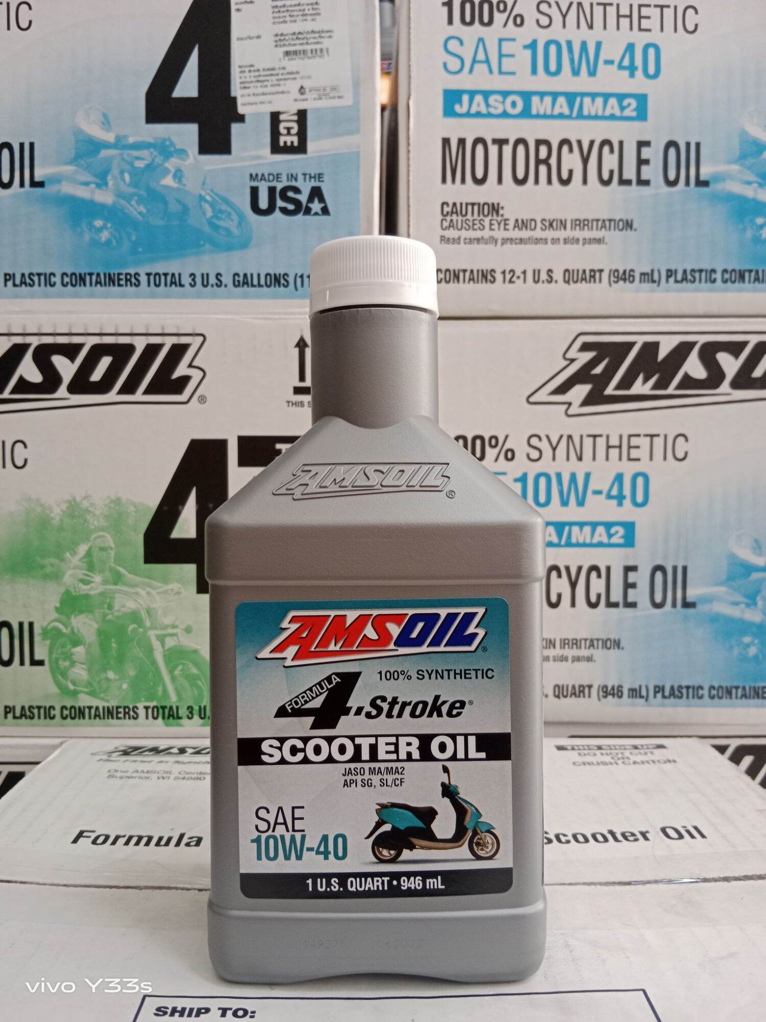 Amsoil Scooter Oil 10W-40 | Lazada.co.th