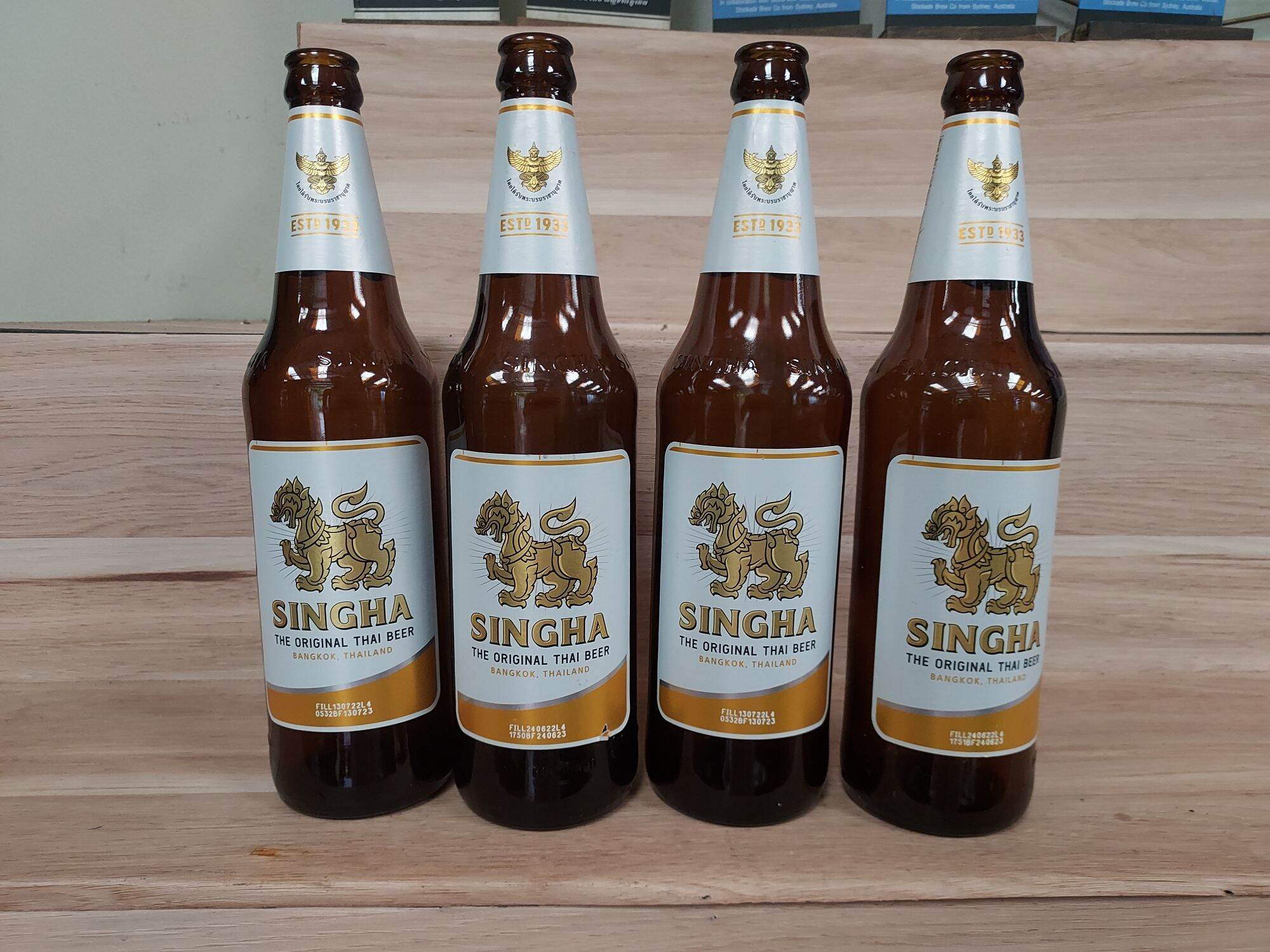 ขวดเหล้าเปล่า เบียร์สิงห์ singha ราคา ต่อ1ขวด ขนาด620 ml | Lazada.co.th