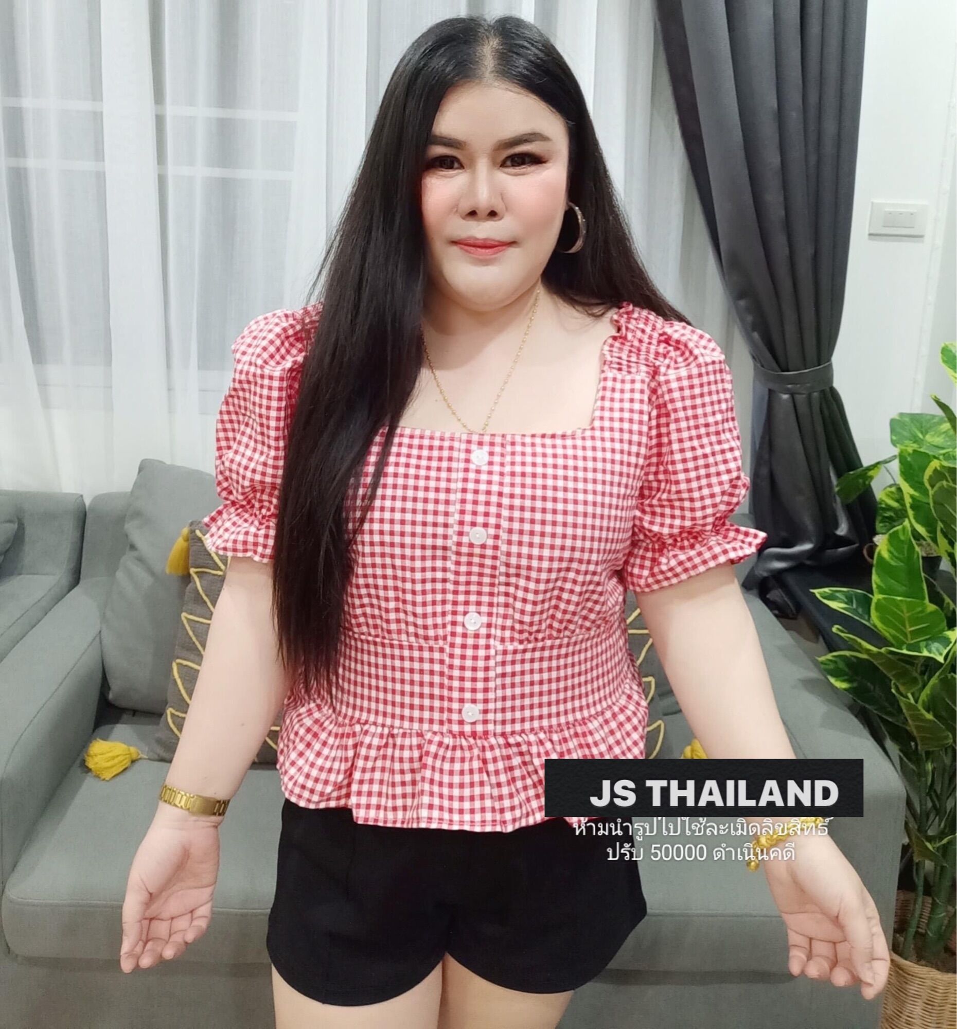 เสื้อลายสก๊อตเล็กแต่งกระดุมสม็อคหลัง ผ้าคอตตอลเชิ้ต อก34-44 ยาว20นิ้ว ...