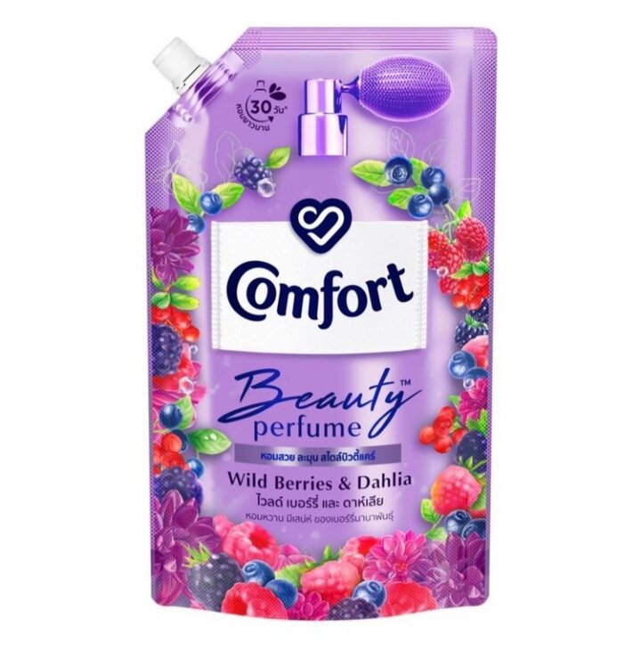 น้ำยาปรับผ้านุ่มcomfort beauty perfume กลิ่นไวลด์ เบอร์รี่ และดาห์เลีย ...