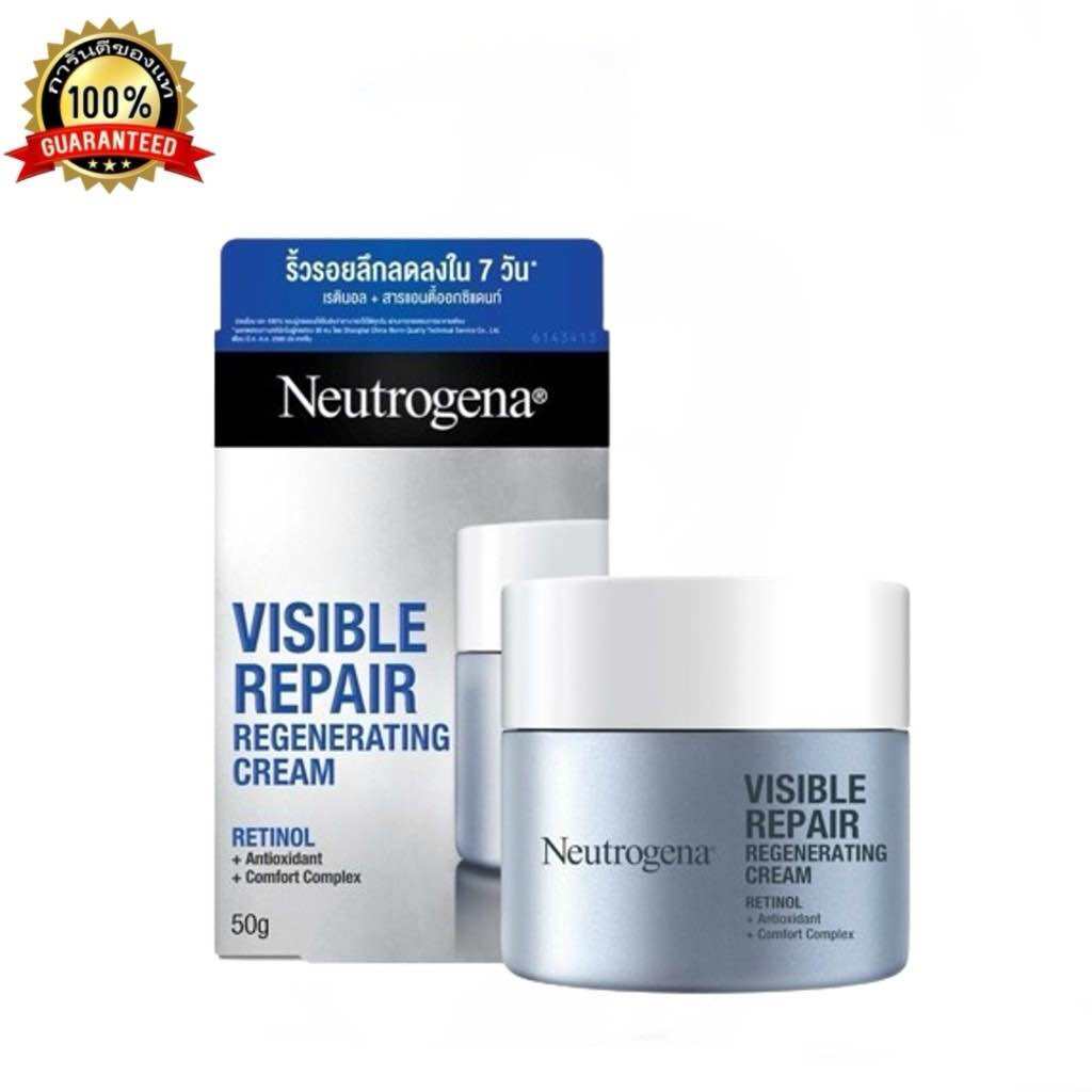 Neutrogena Visible Repair Regenerating Cream 50ml นูโทรจีนา วิซิเบิล รี ...